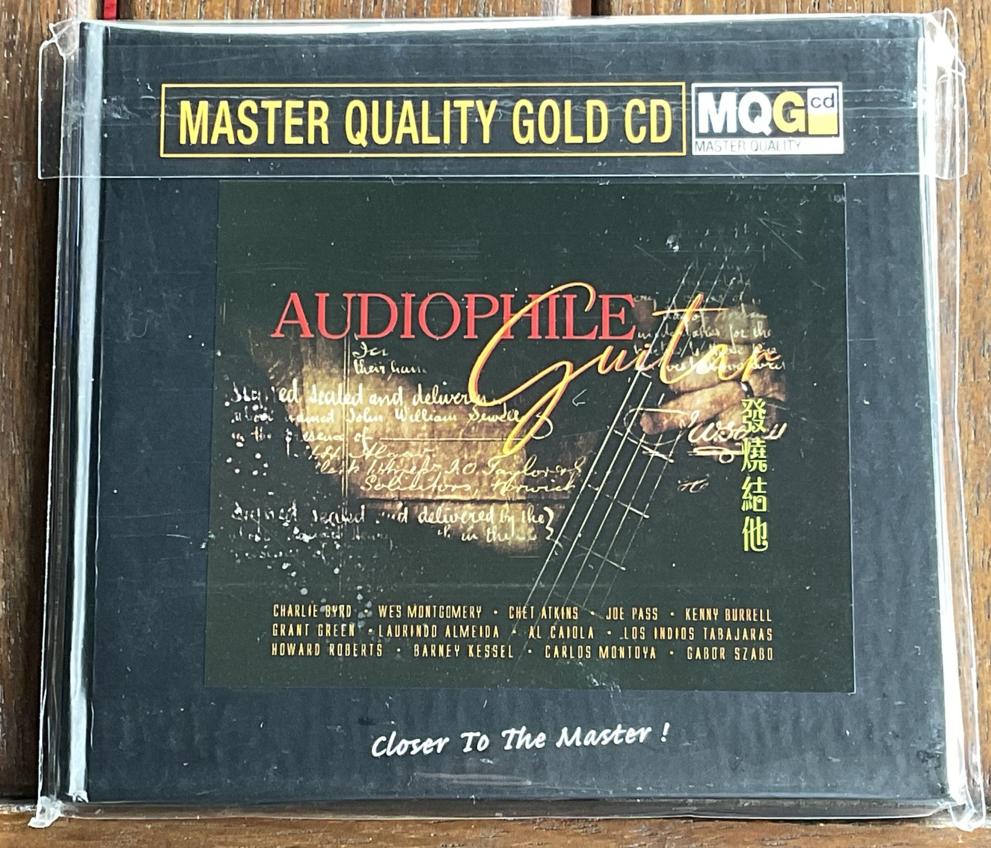Master Quality Gold CD "Audiophile Guitar" - Vinyl, CD, and Blu-ray - StereoNET