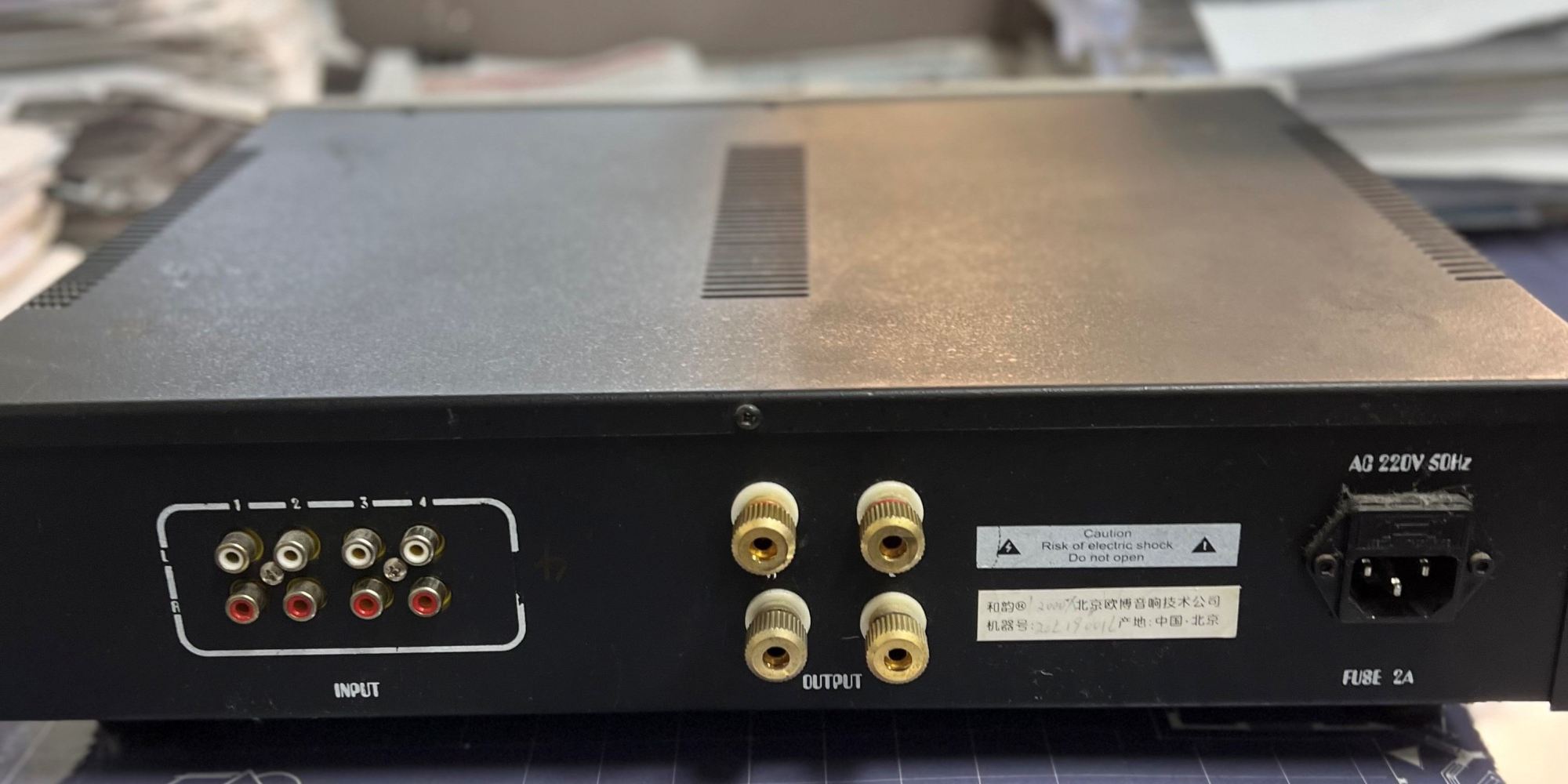 Consonance B2000X Integrated Amp - Stereo, Home Cinema, Headphones ...