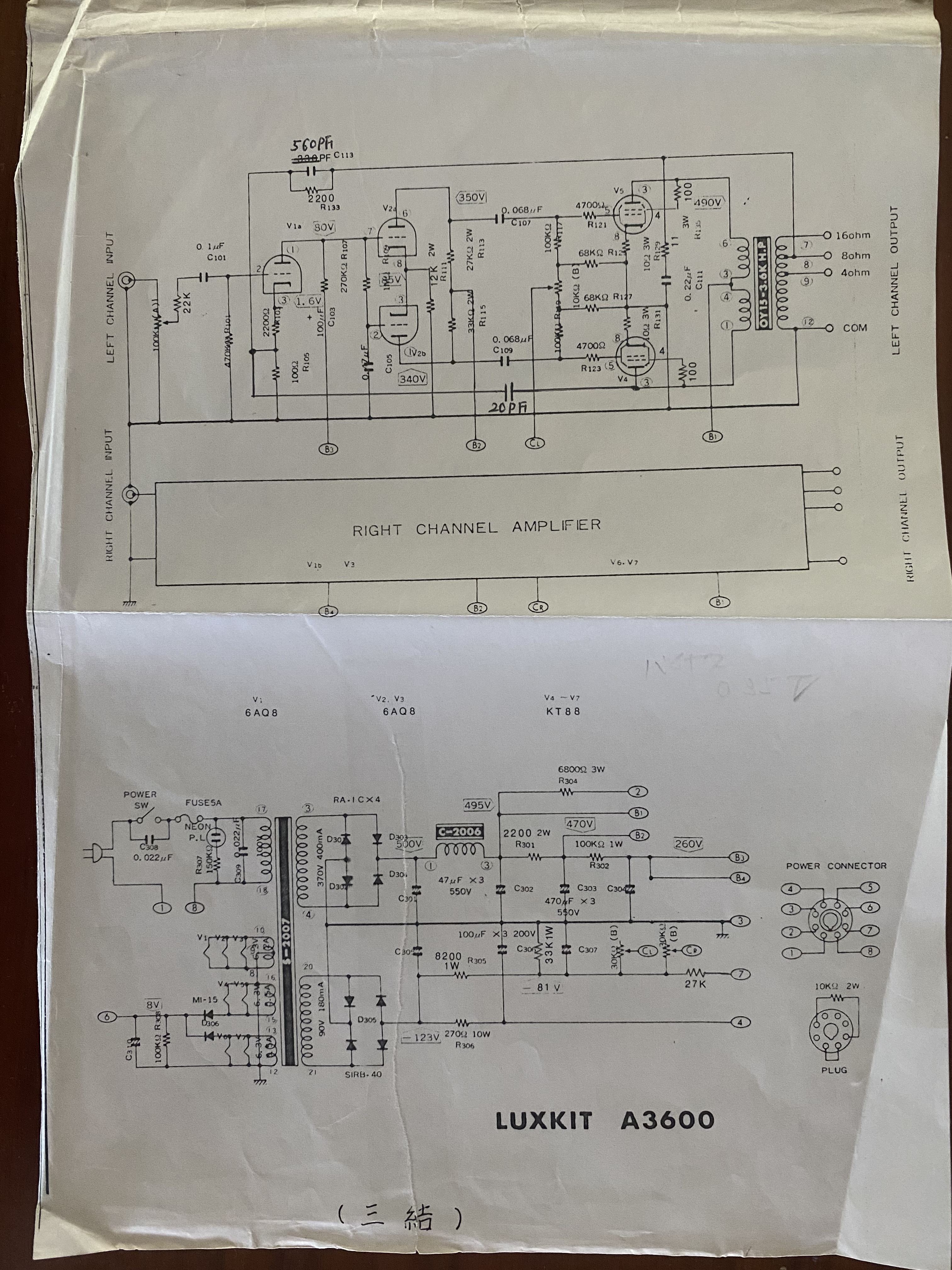 My first valve amp - Luxman A3600 running KT88s - Page 6 |﻿ Stereo Amplifiers & Pre-Amps
