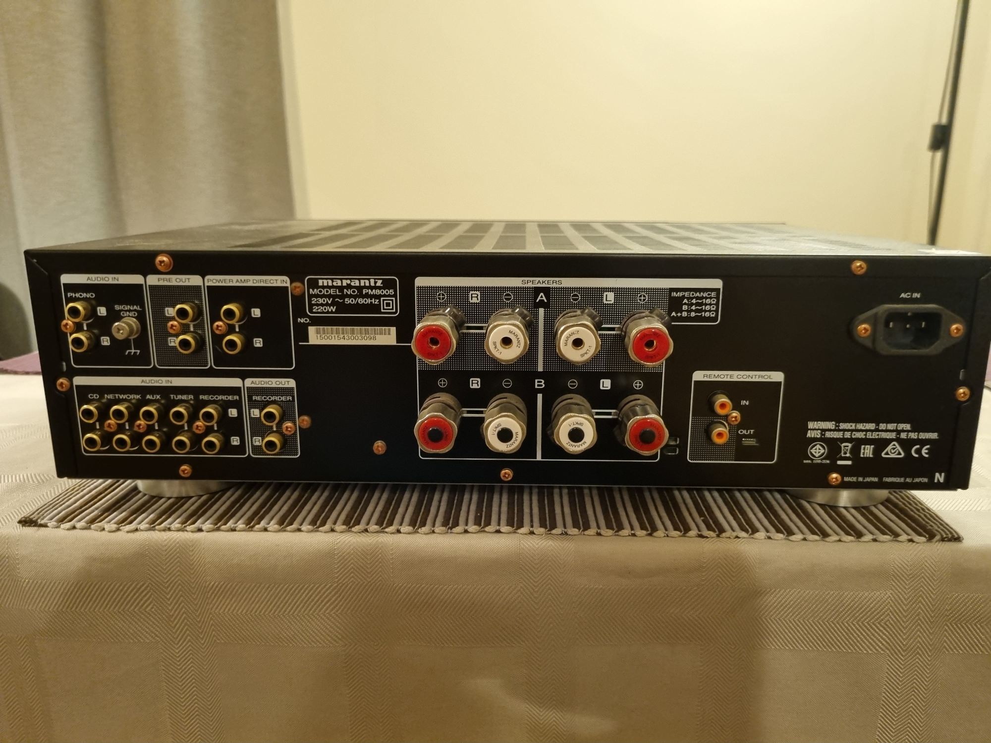 Marantz PM 8005 integrated amplifier |﻿ Stereo, Home Cinema, Headphones Components