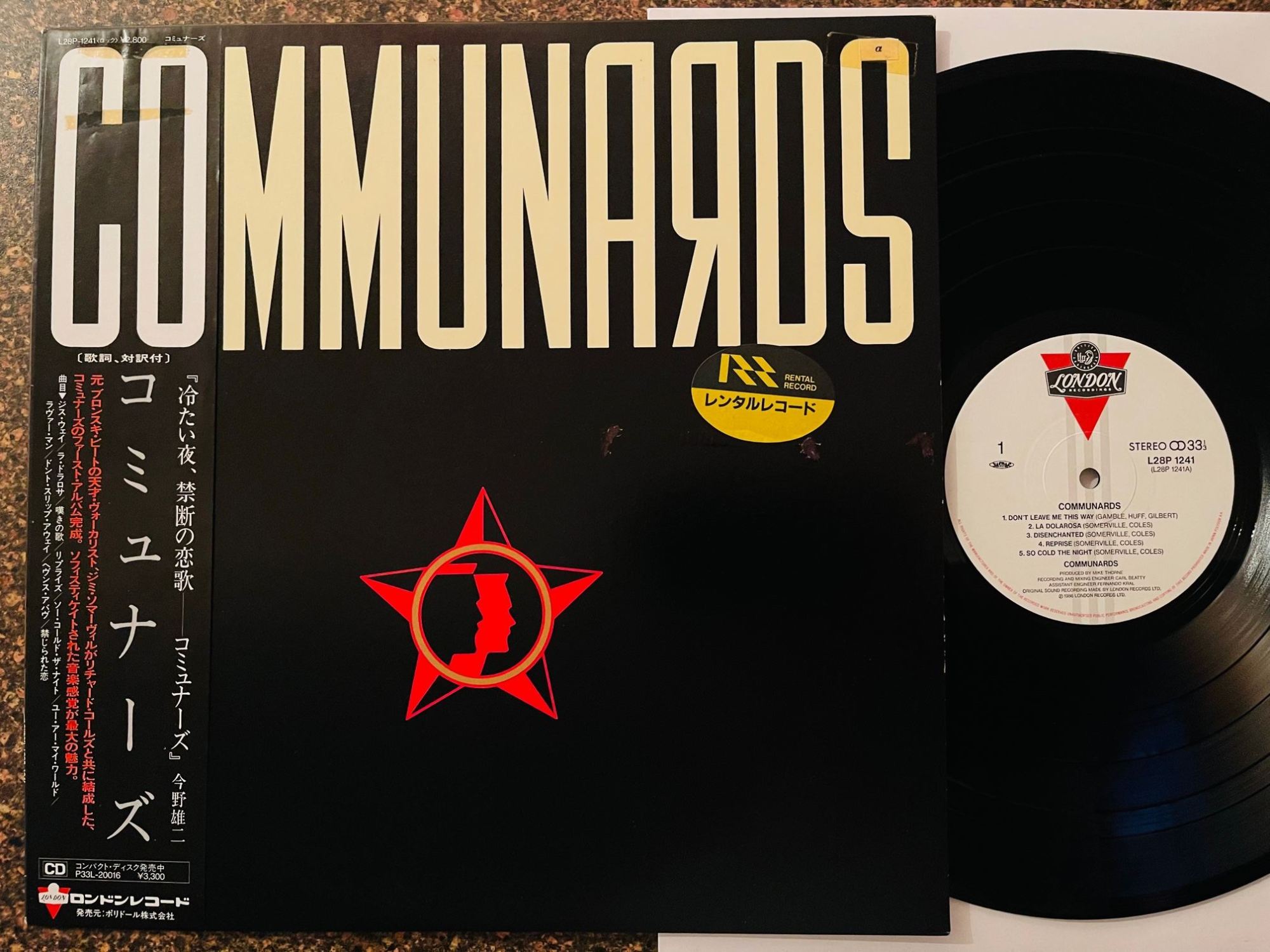 Communards - Communards 1986 Japanese Pressing Obi |﻿ Vinyl, CD, and ...