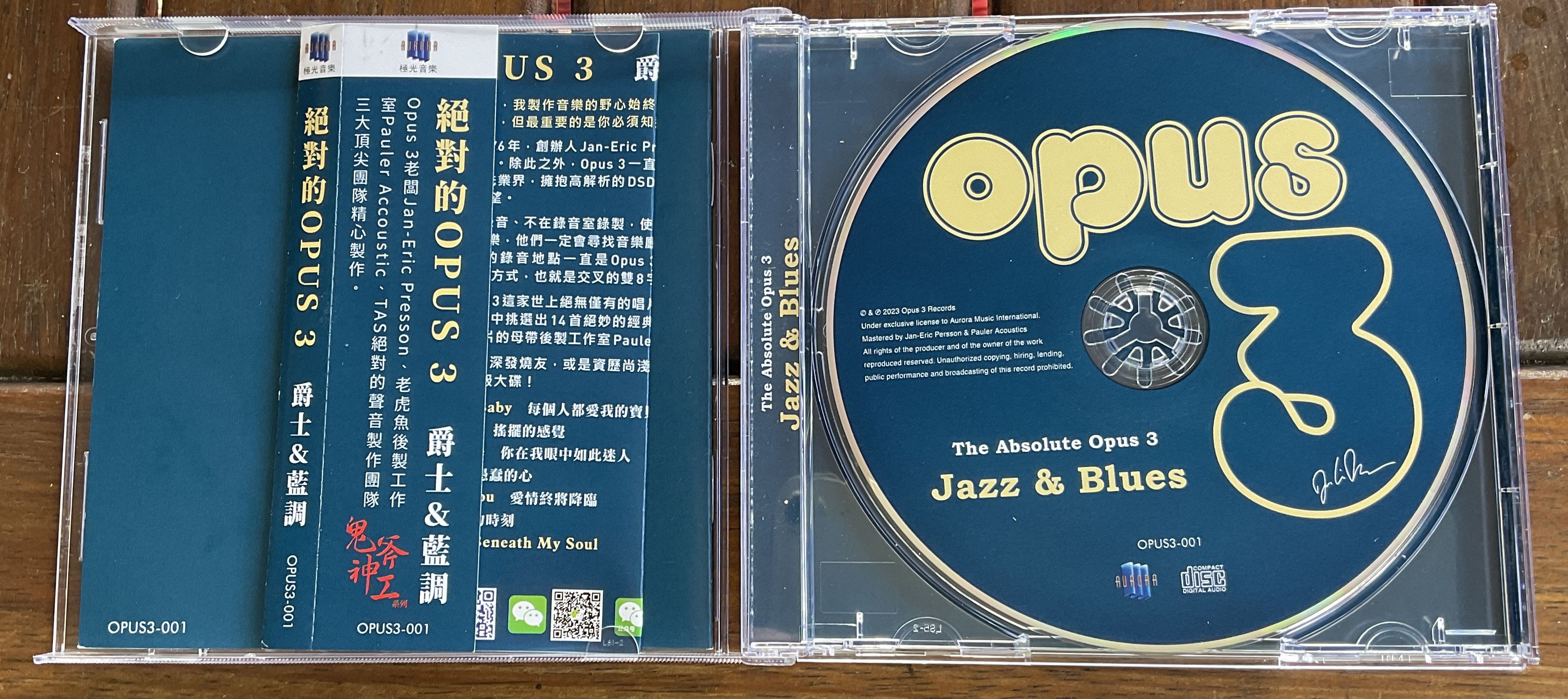 The Absolute OPUS 3 Jazz & Blues CD - Vinyl, CD, and Blu-ray - StereoNET