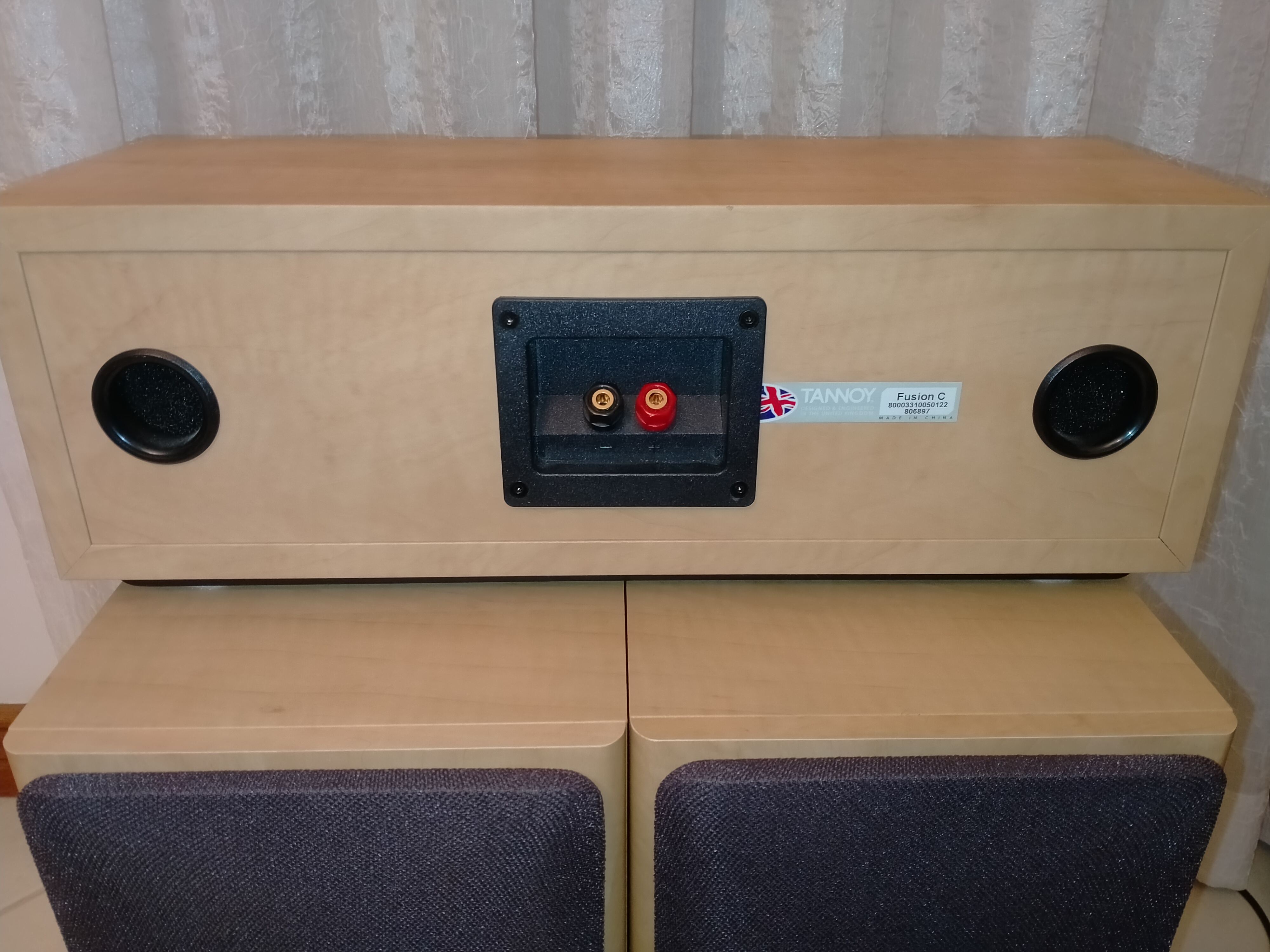 Tannoy Fusion C, center speaker - Stereo, Home Cinema, Headphones ...