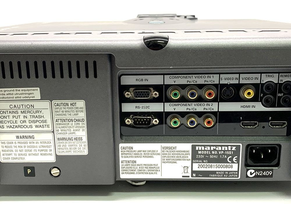 VP-15S1 Projector + 11S1 Motorized Anamorphic Lens System - Commercial ...