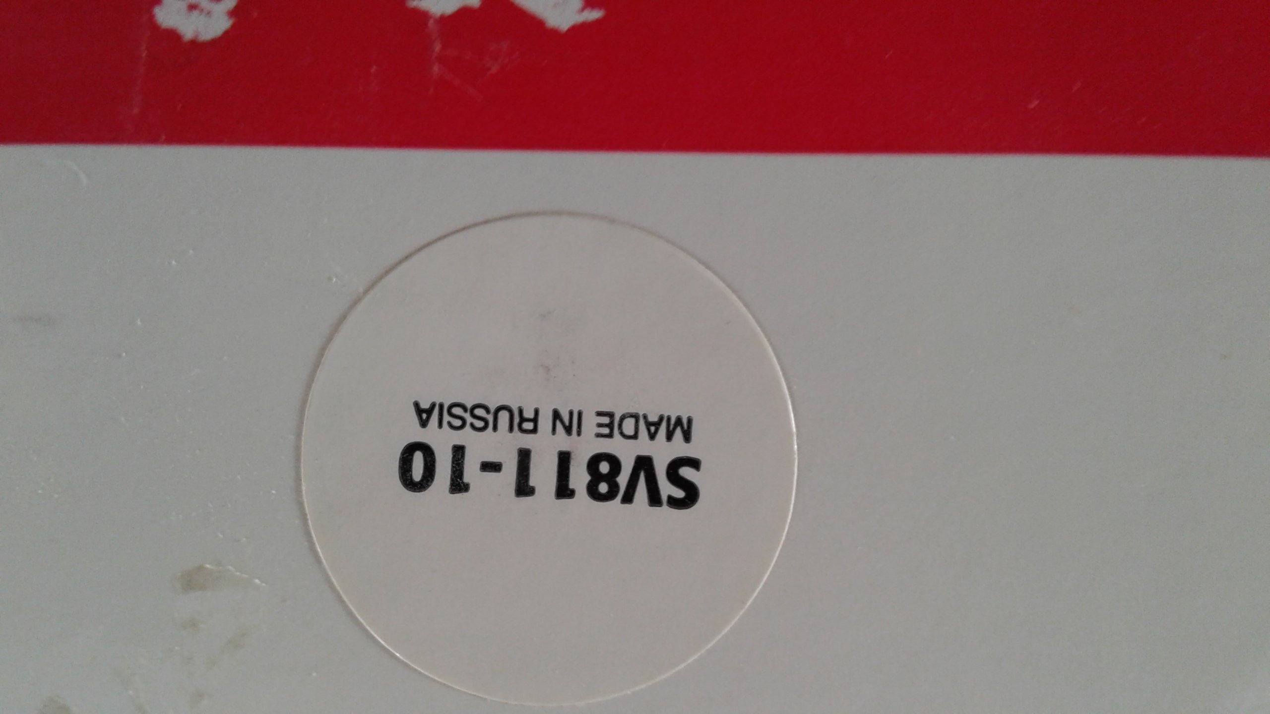 SVETLANA SV811-10 TUBE - Hi-Fi and Cinema Cables & Accessories - StereoNET