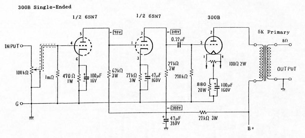 Willsenton R300 Owners & Discussion Thread - Page 43 - Stereo ...