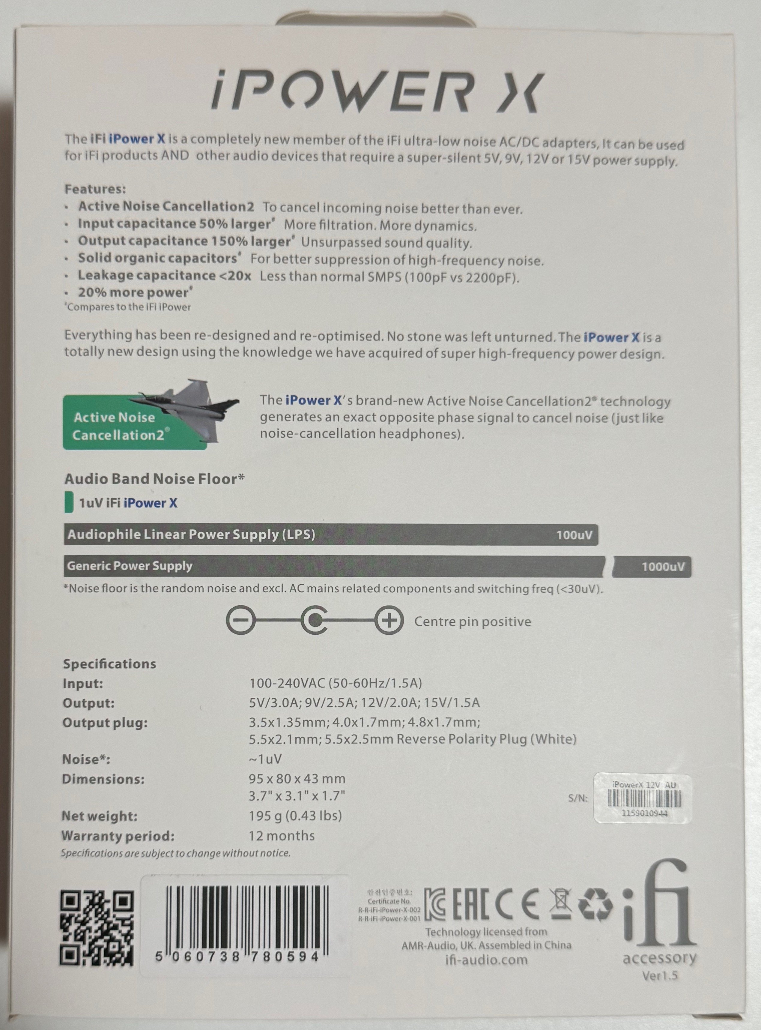 iFi Audio iPower X Low Noise Power Supply, 12V x 2.0A - Hi-Fi and Cinema Cables & Accessories ...