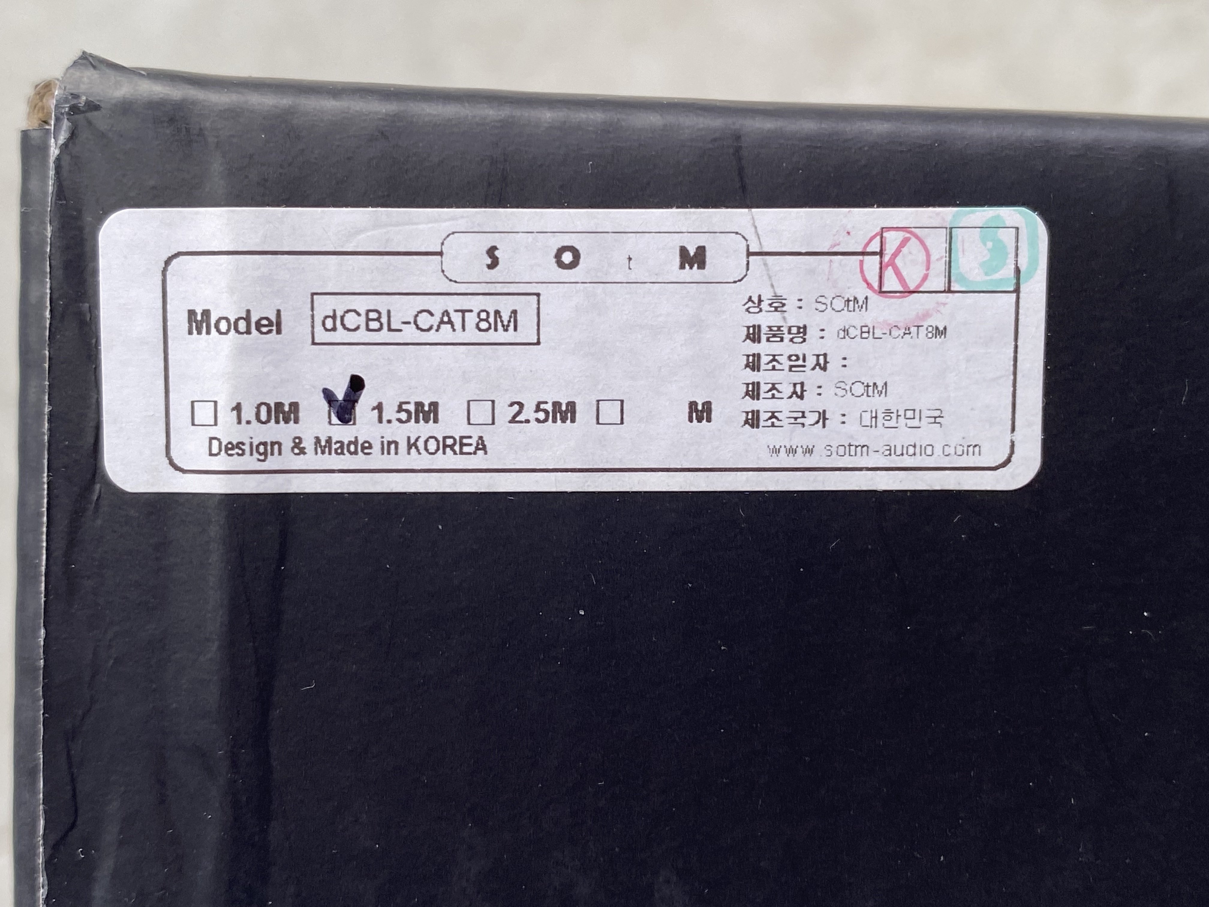 SOtM dCBL-CAT8M Ethernet Cable (1.5m) |﻿ Hi-Fi and Cinema Cables ...