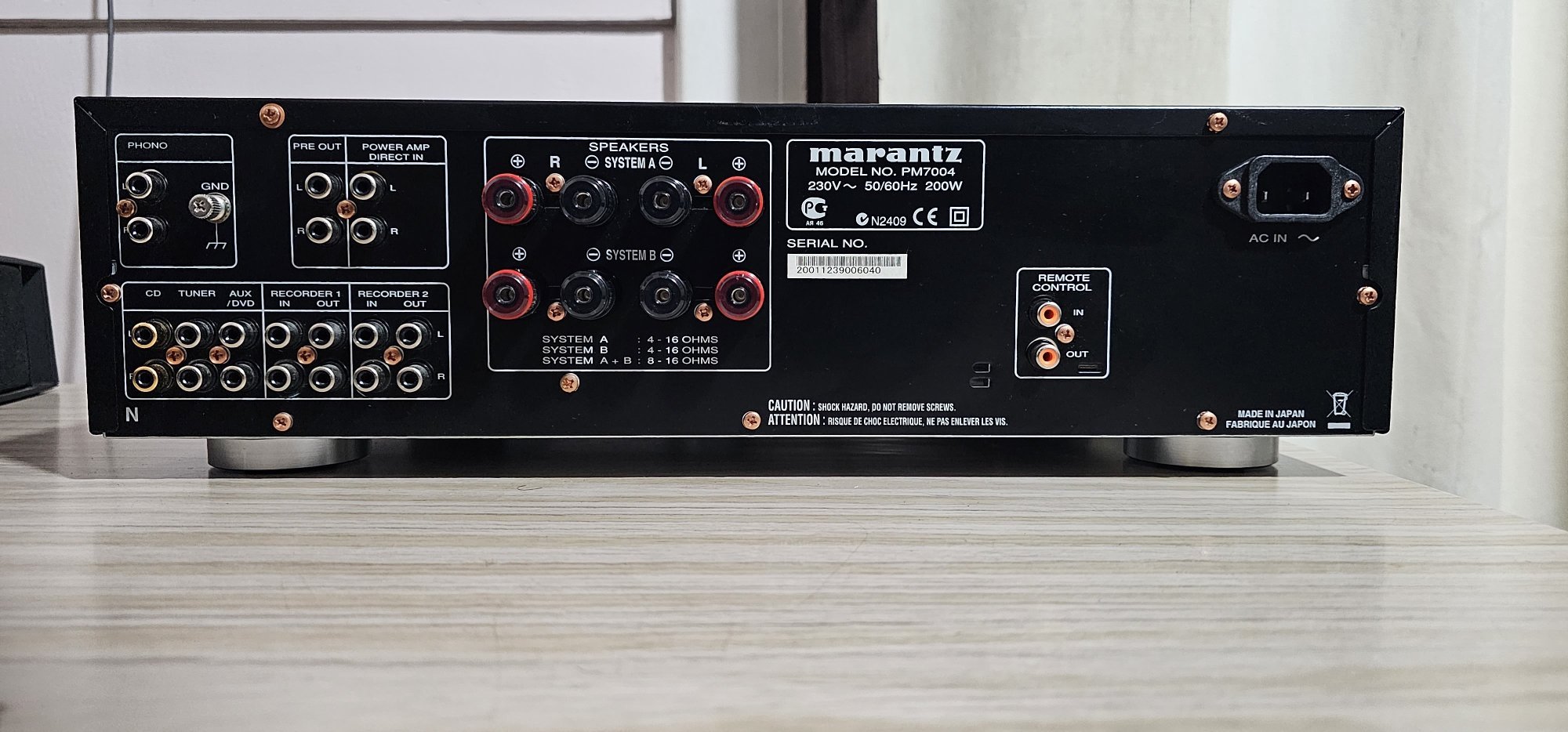 Marantz PM7004 Integrated Amplifier. - Stereo, Home Cinema, Headphones Components - StereoNET