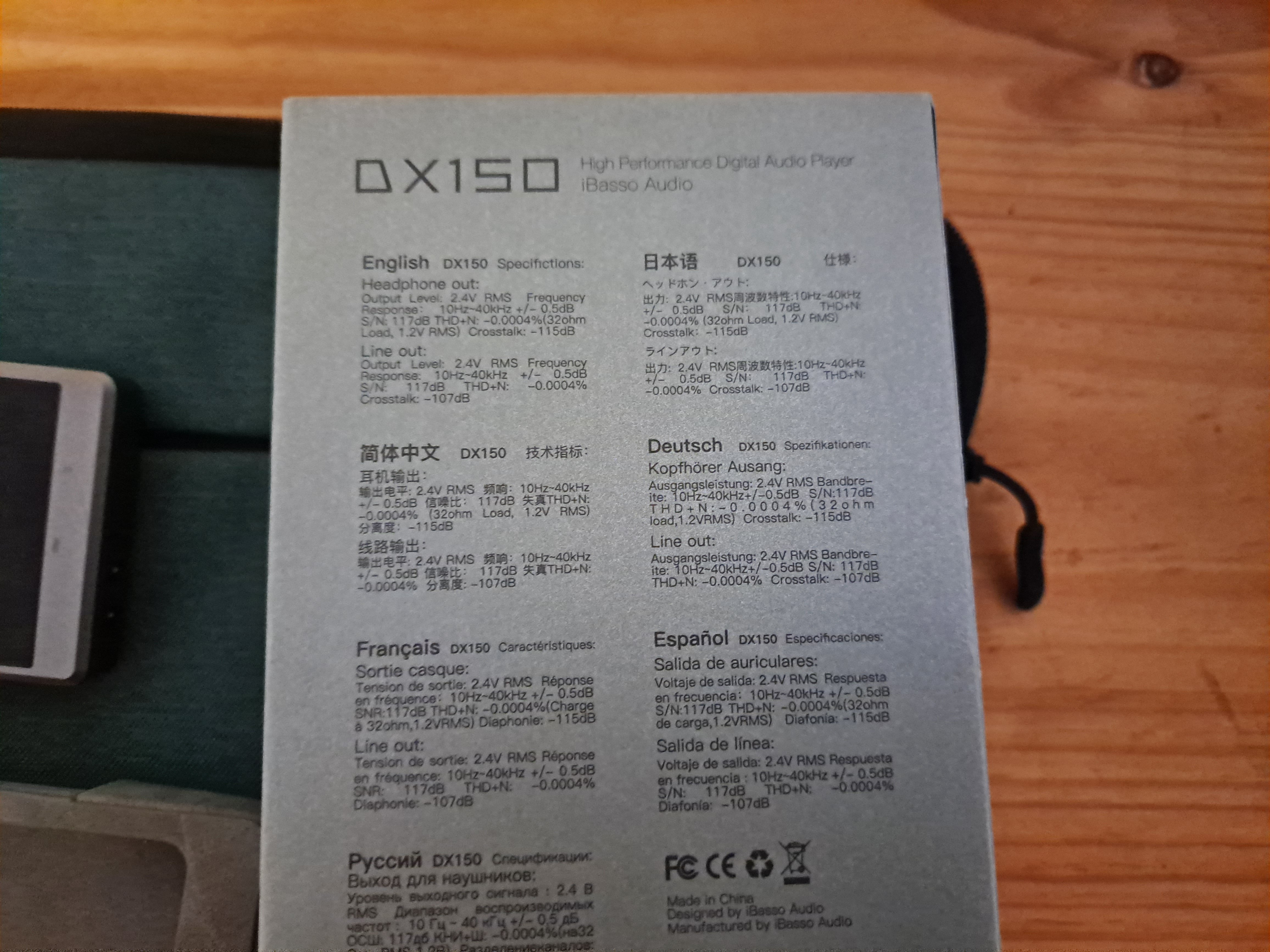 IBasso DX150 Digital Audio Player - Stereo, Home Cinema, Headphones ...