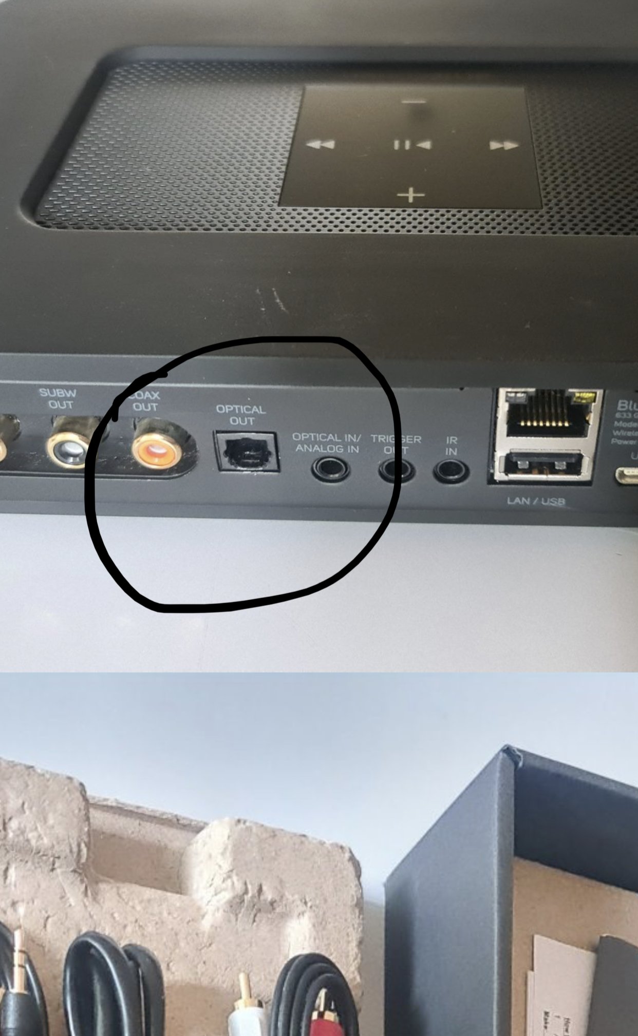 Bluesound NODE 2i - Stereo, Home Cinema, Headphones Components - StereoNET