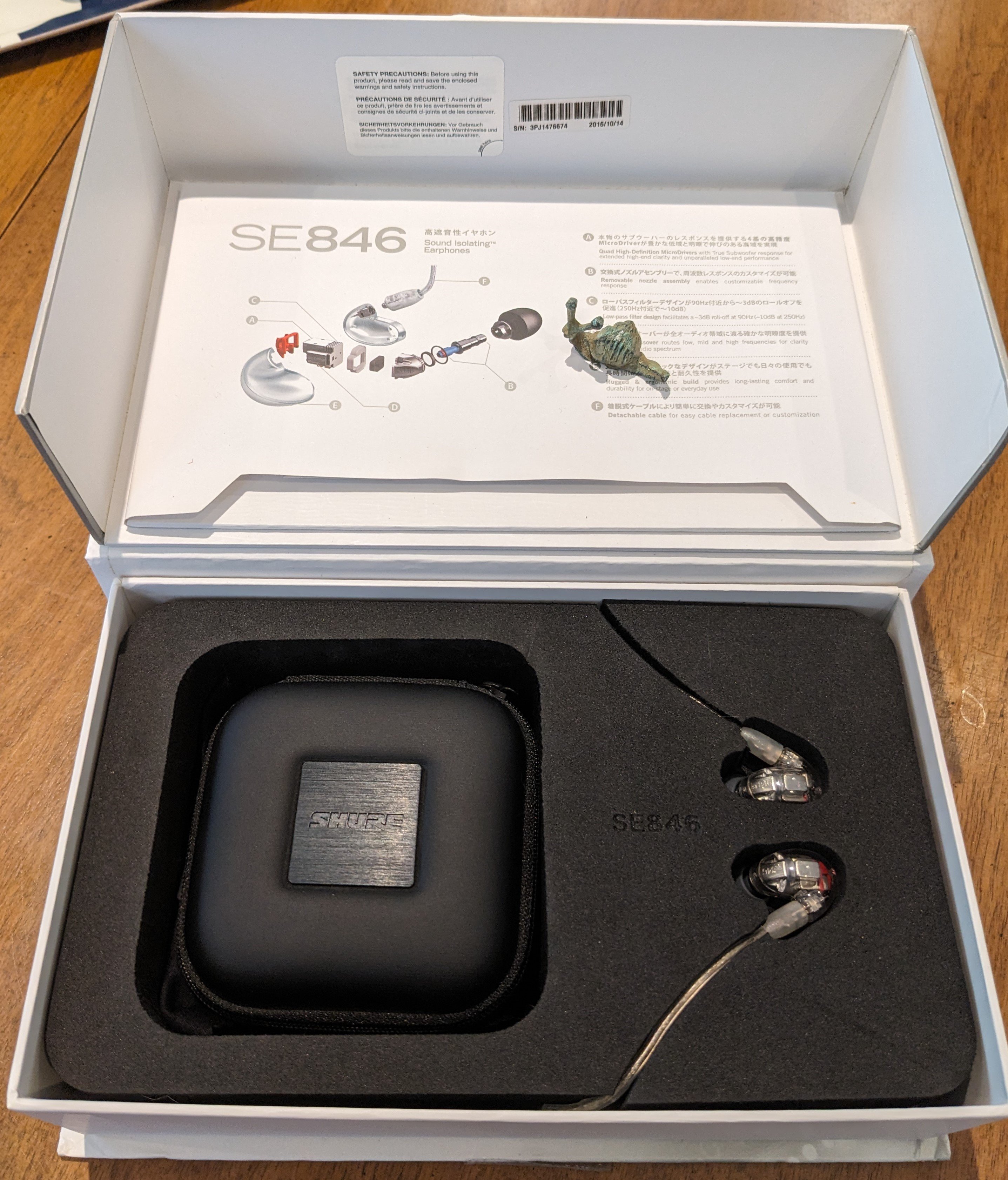 SOLD ELSEWHERE: Shure SE846 IEM, Gen 1, heaps of new tips, shipping ...
