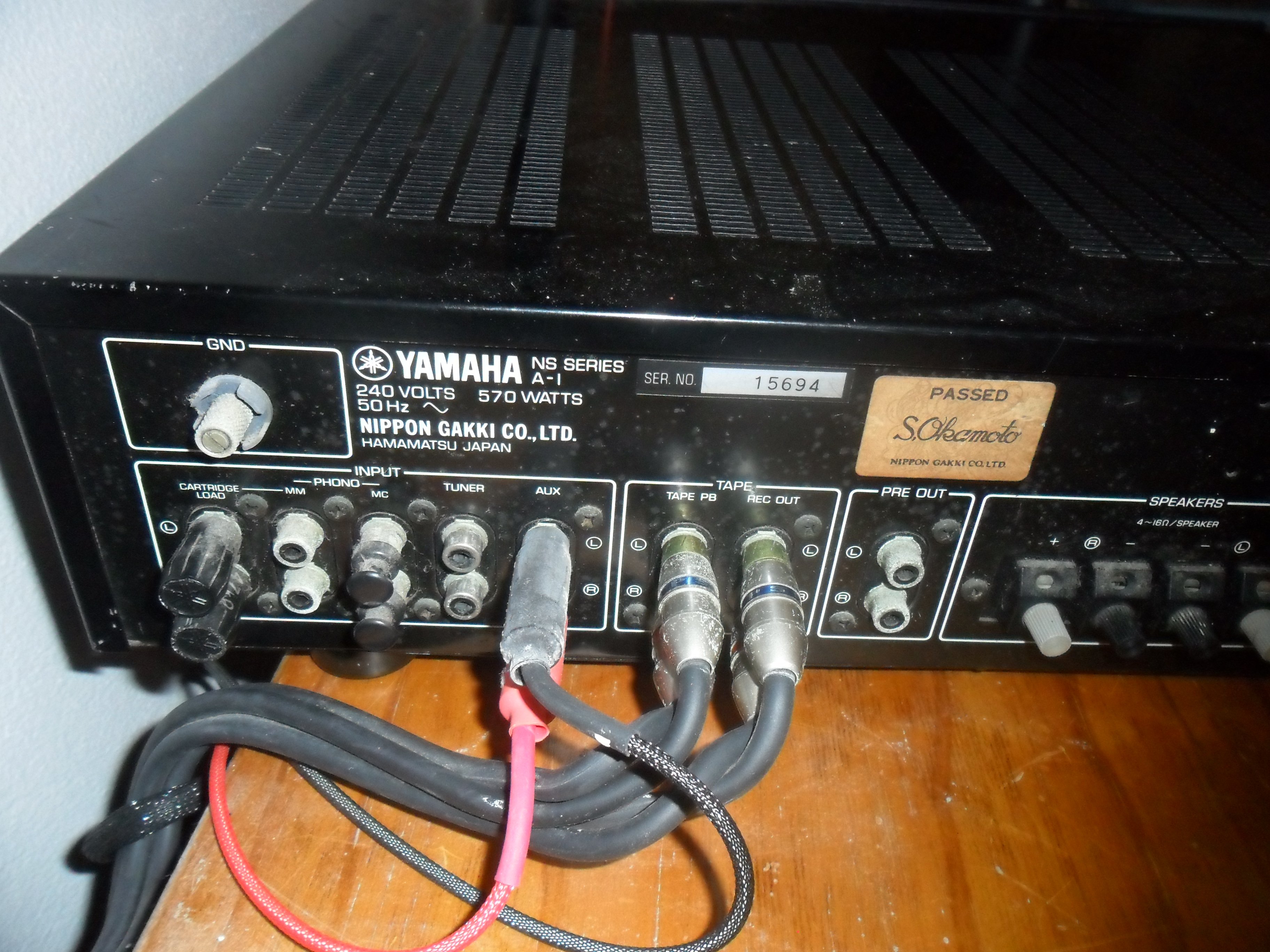 Yamaha A1 DC Integrated Amplifier. (240 volts) - Stereo, Home Cinema ...
