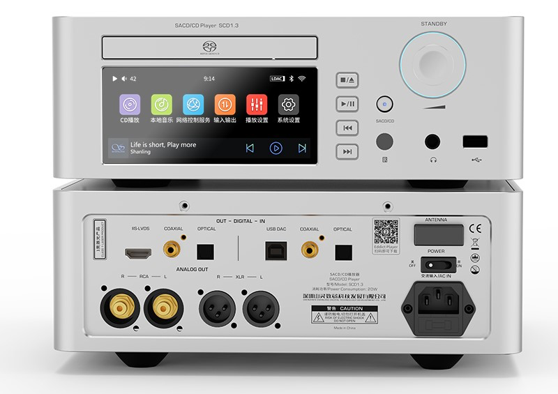 CD Transport Recommendations - Page 6 - Digital Sources, DACs, and ...