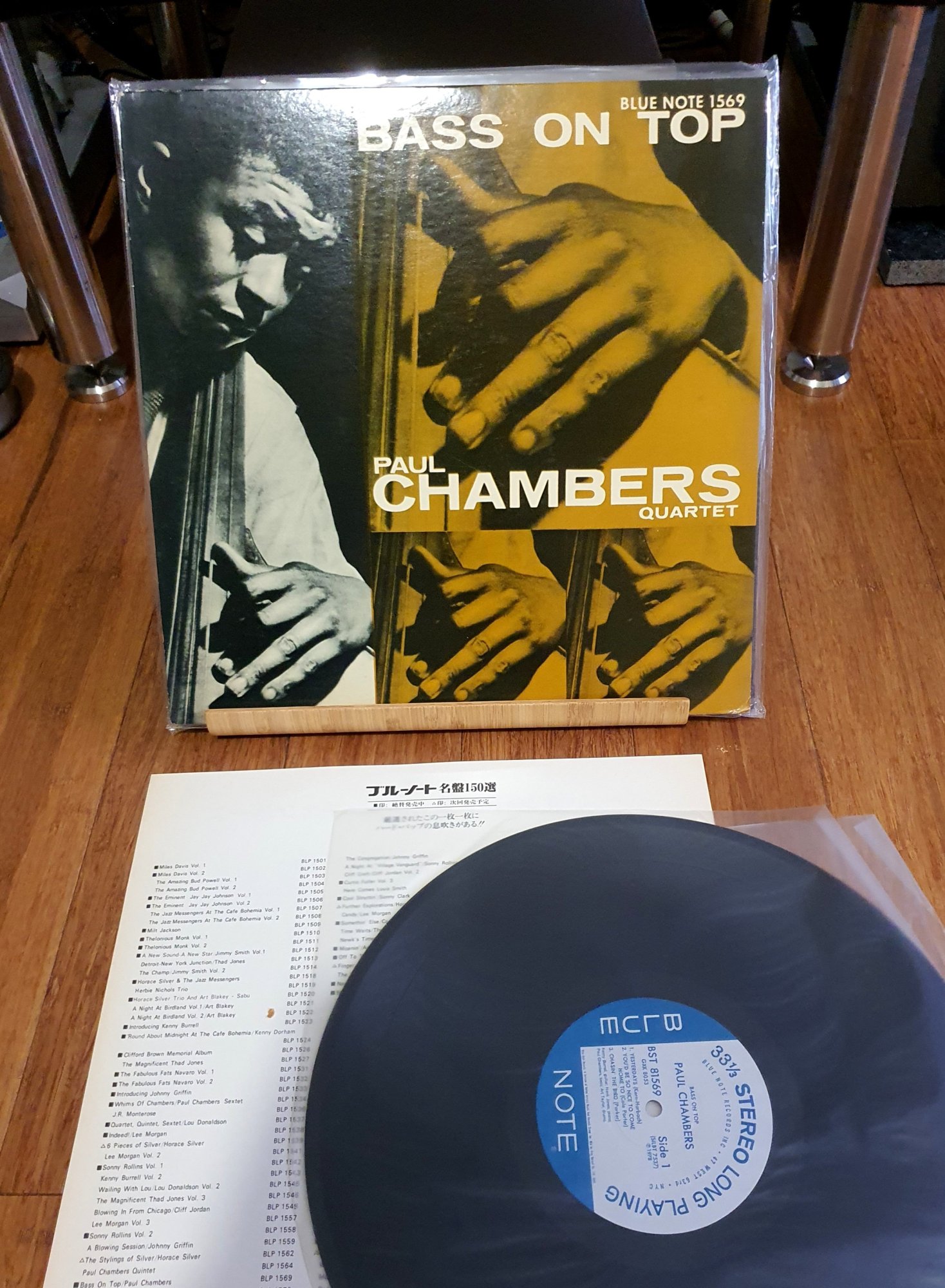 Paul Chambers Quartet – Bass On Top Lp | Jap |﻿ Vinyl, CD, and Blu-ray