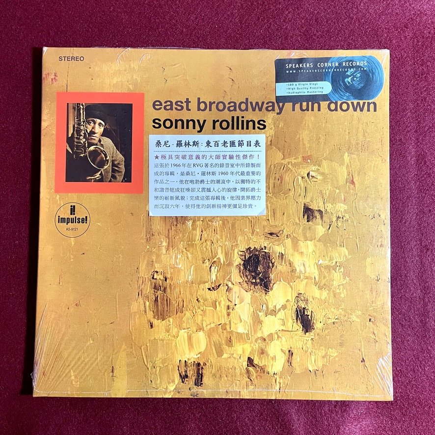 FS: Sonny Rollins - East Broadway Rundown | Speakers Corner |﻿ Vinyl, CD, and Blu-ray