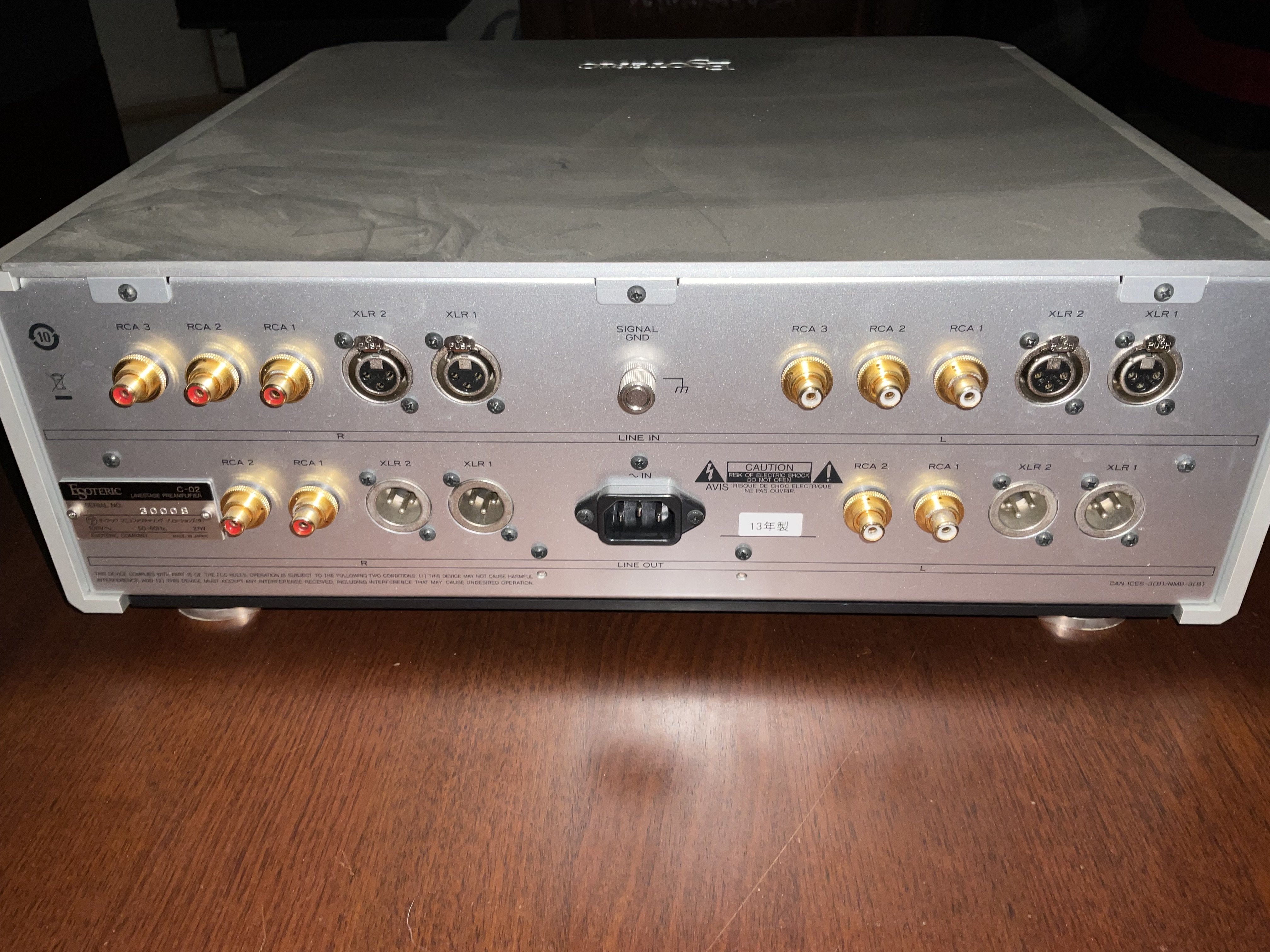 Esoteric C-02 Pre-amplifier - Stereo, Home Cinema, Headphones ...