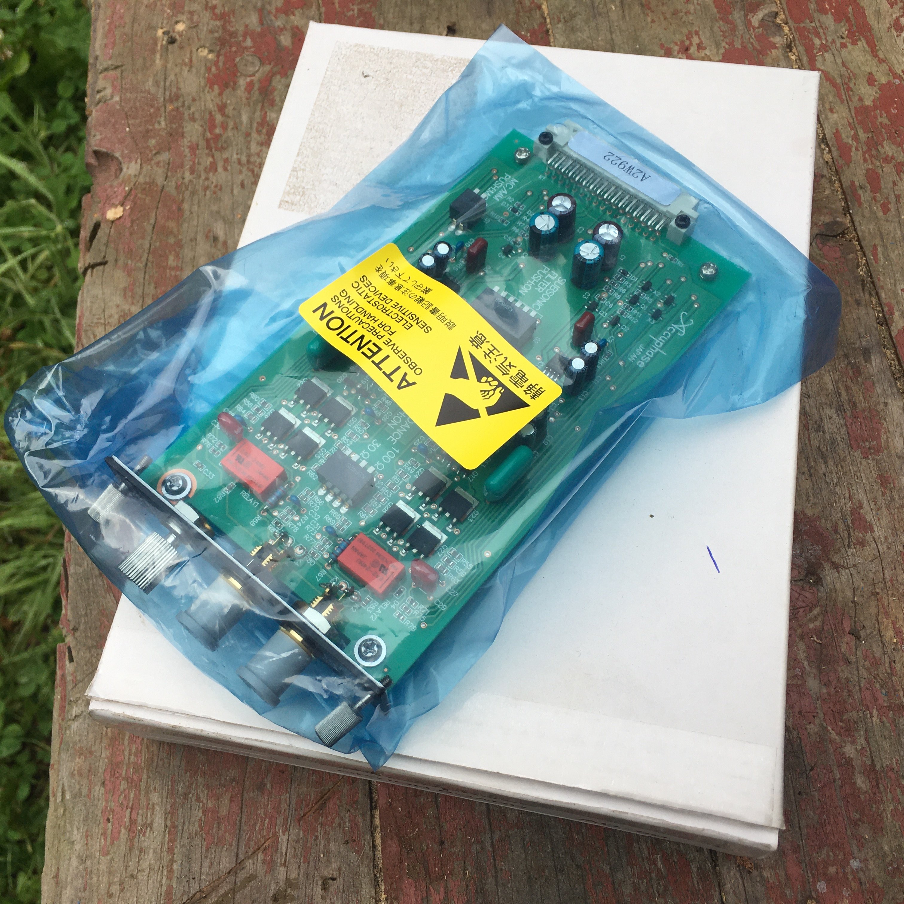 Accuphase AD-50 Phono Board - Stereo, Home Cinema, Headphones ...