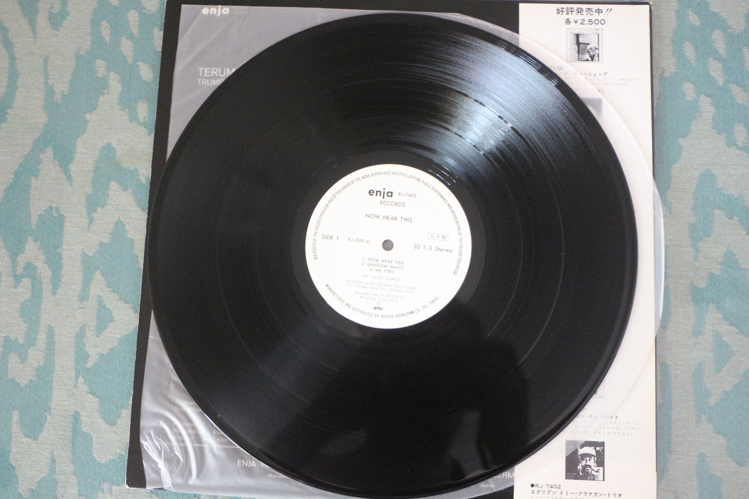 Hal Galper-Now Hear This Japanese PROMO Vinyl - Vinyl, CD, and Blu-ray - StereoNET