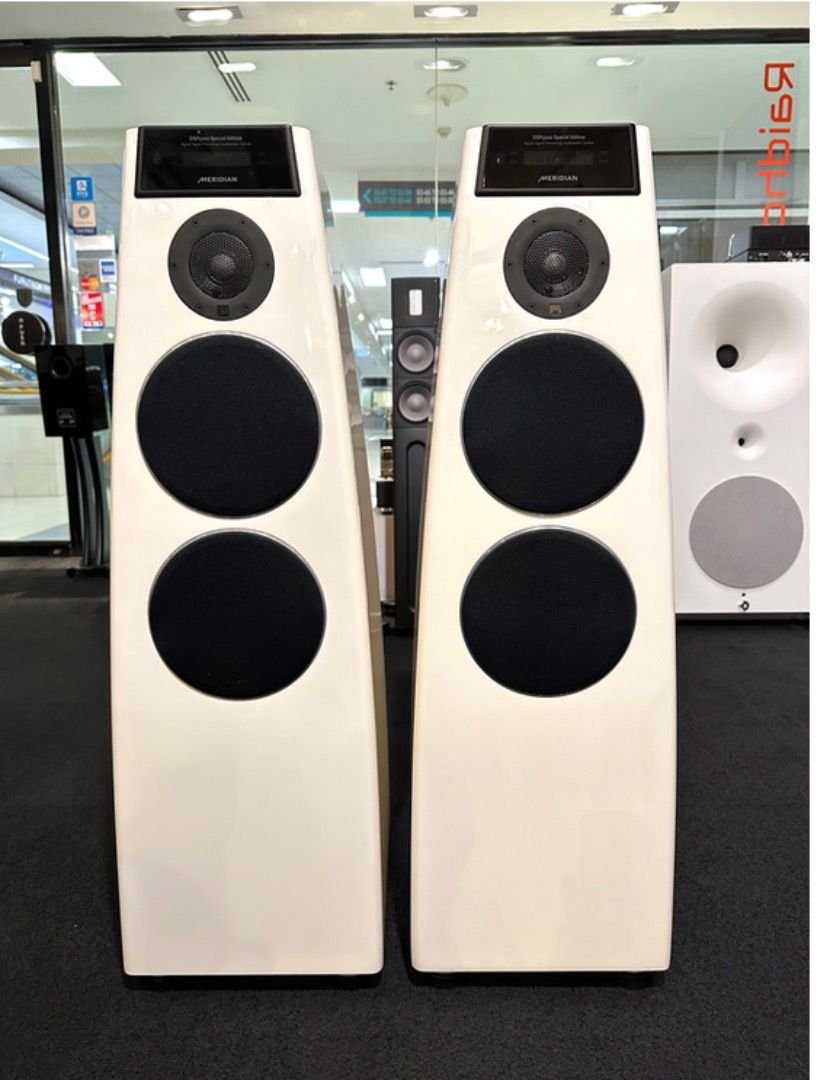 Meridian Reference Special Edition DSP5200 High Performa - Stereo, Home ...