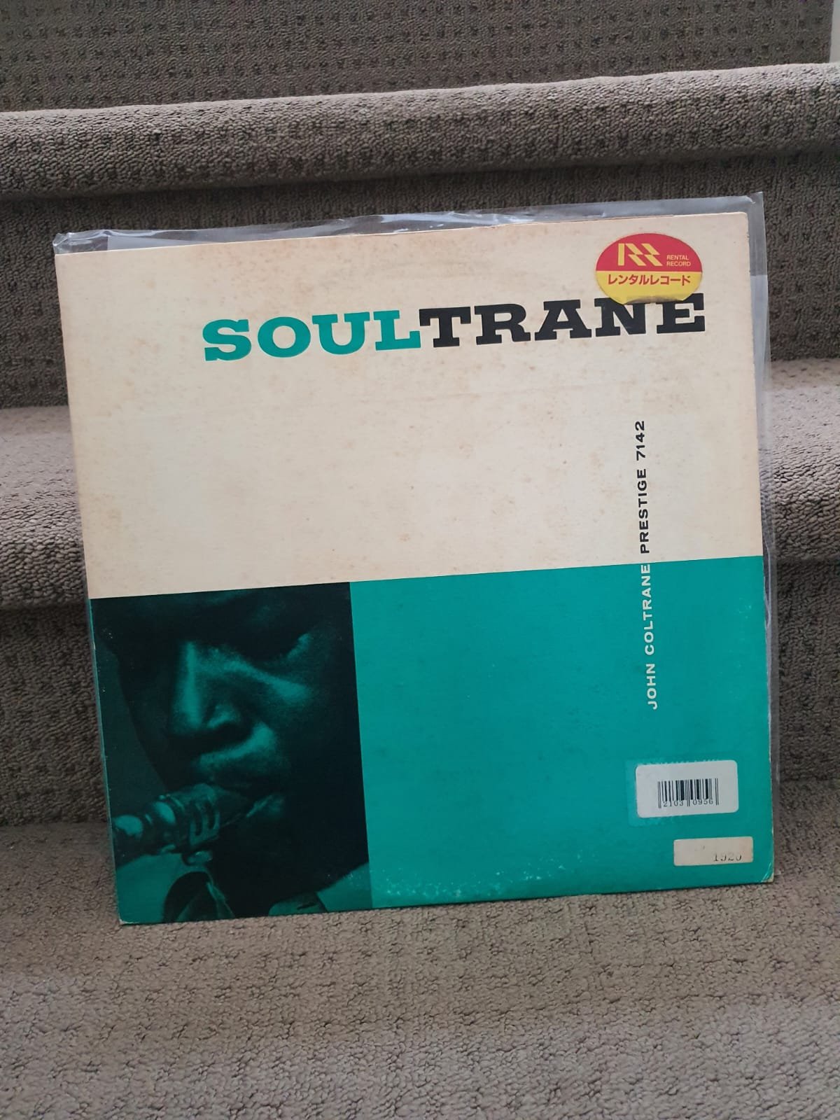 John Coltrane – Soultrane Lp | Jap |﻿ Vinyl, CD, and Blu-ray