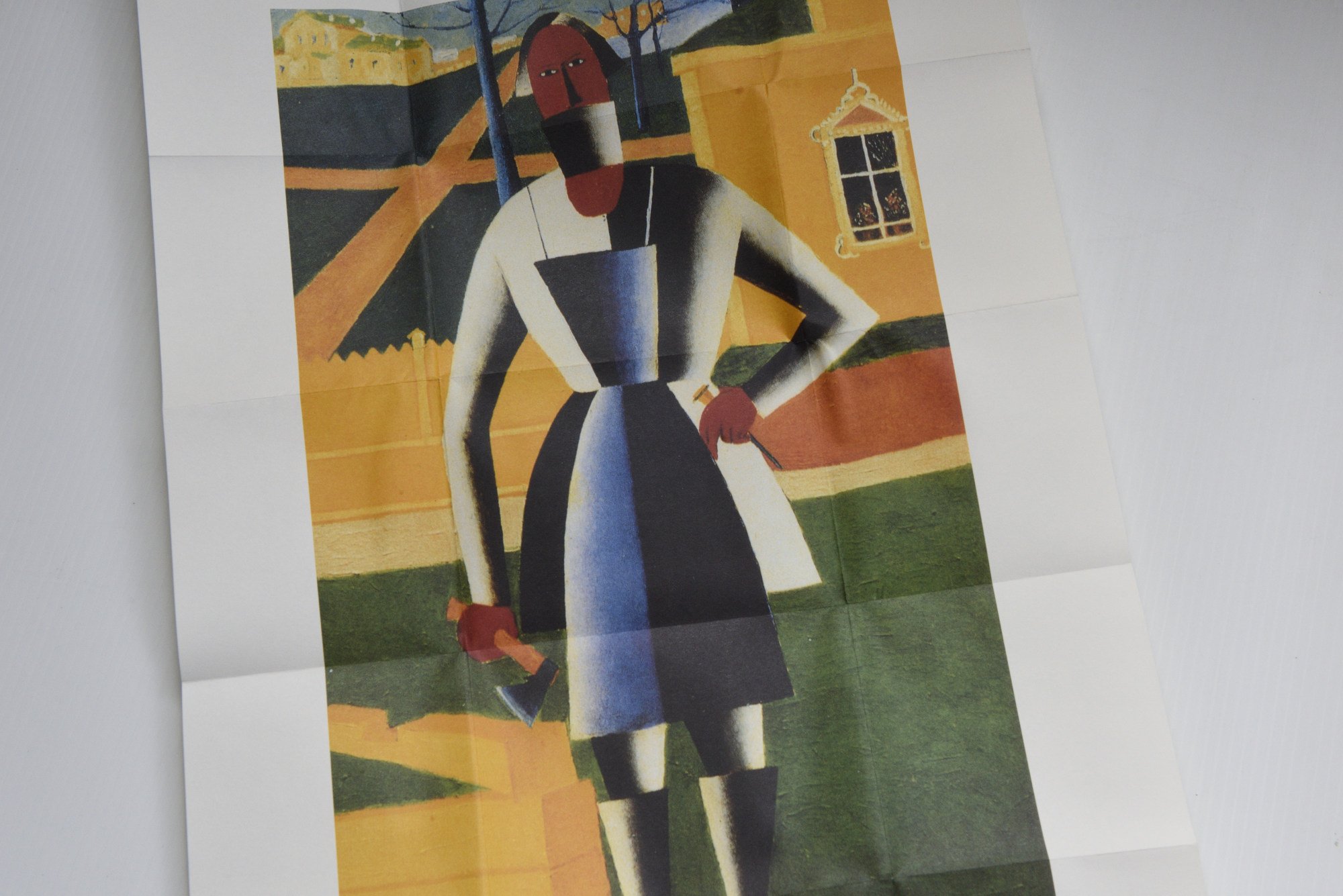 Kazimir Malevich. A Box. Edited by Mel Gooding and Julian Rothenstein ...