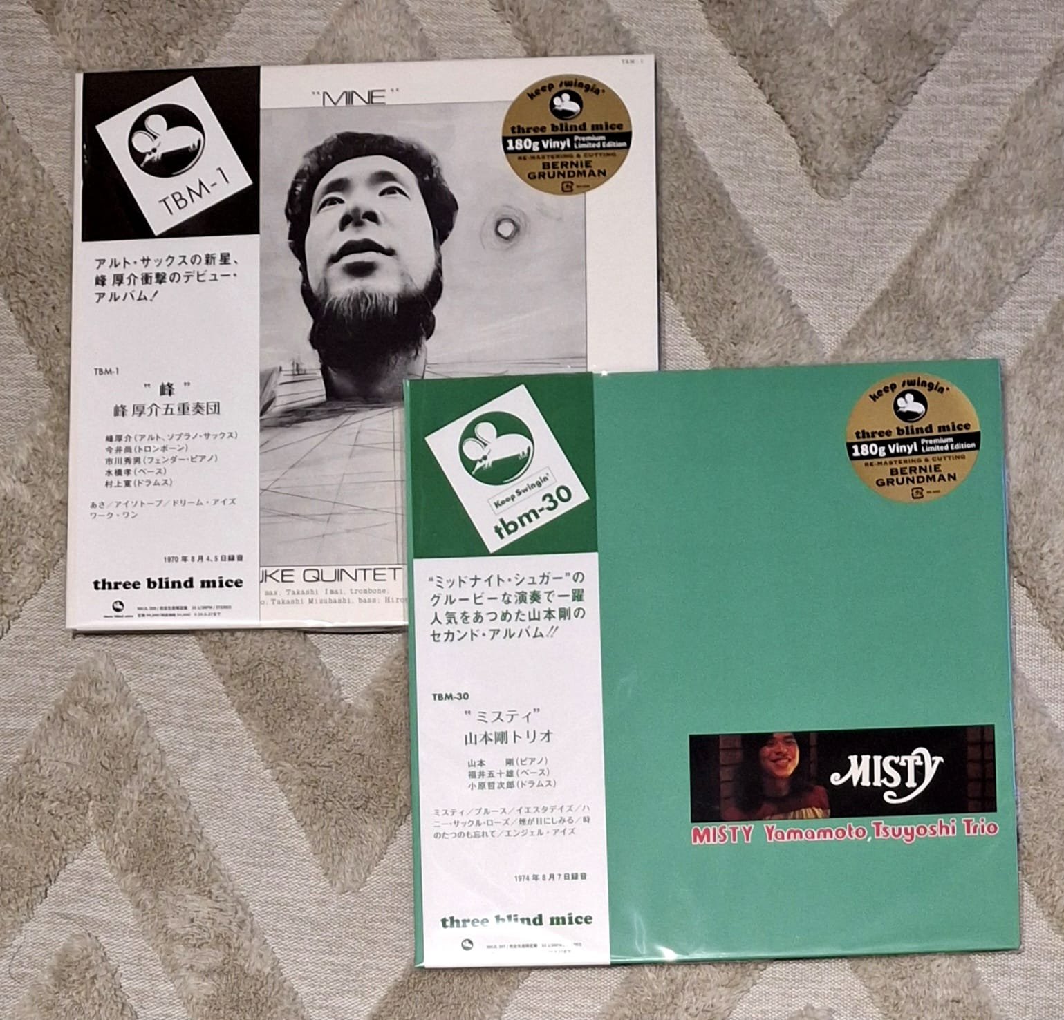 TBM - Misty & Mine | Jap | Vinyl Record (Double LP) - Vinyl Records ...