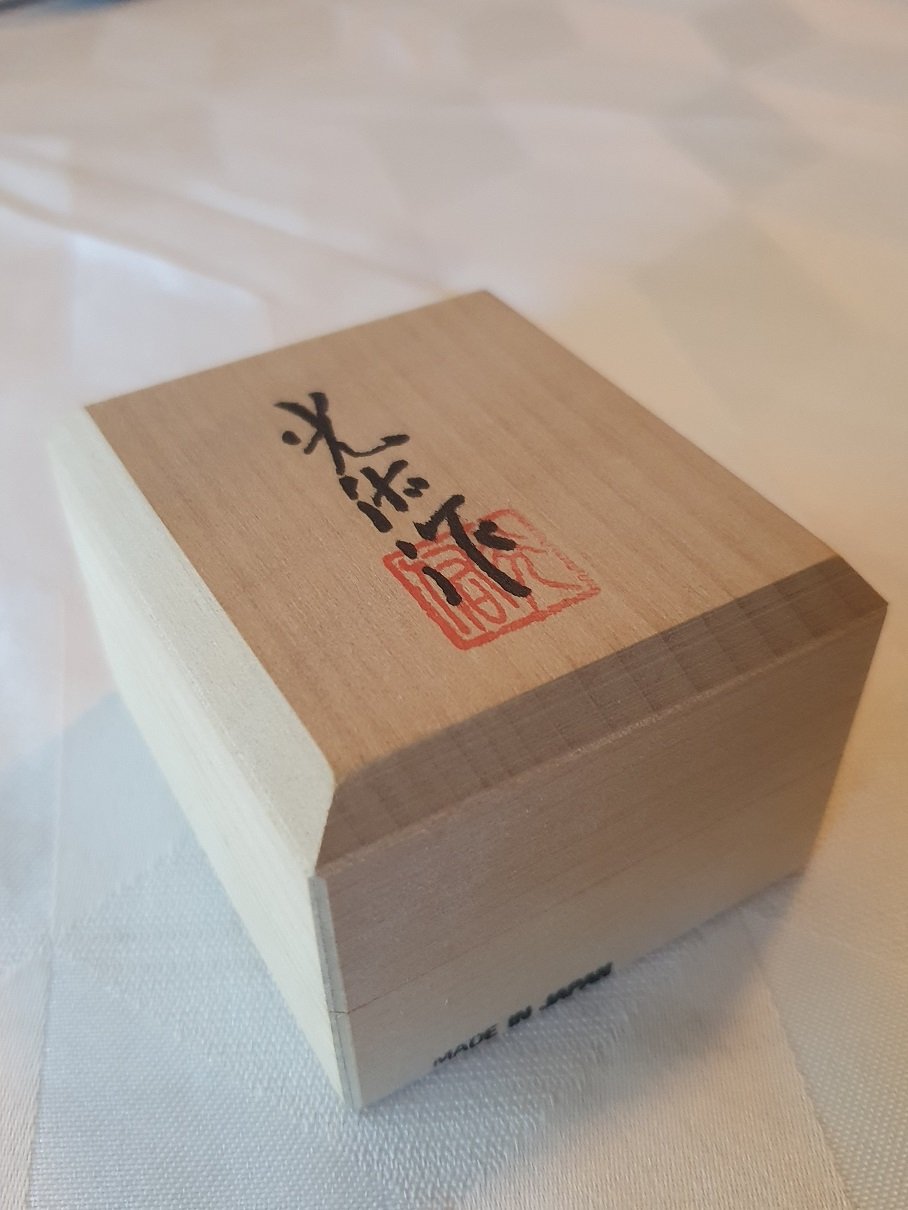 Koetsu Vermillion Phono Cartridge (MC) - Phono Cartridges - StereoNET