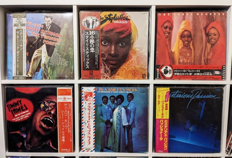 24 x Japan Pressing LPs Vinyl Record (LP) - Vinyl Records - StereoNET