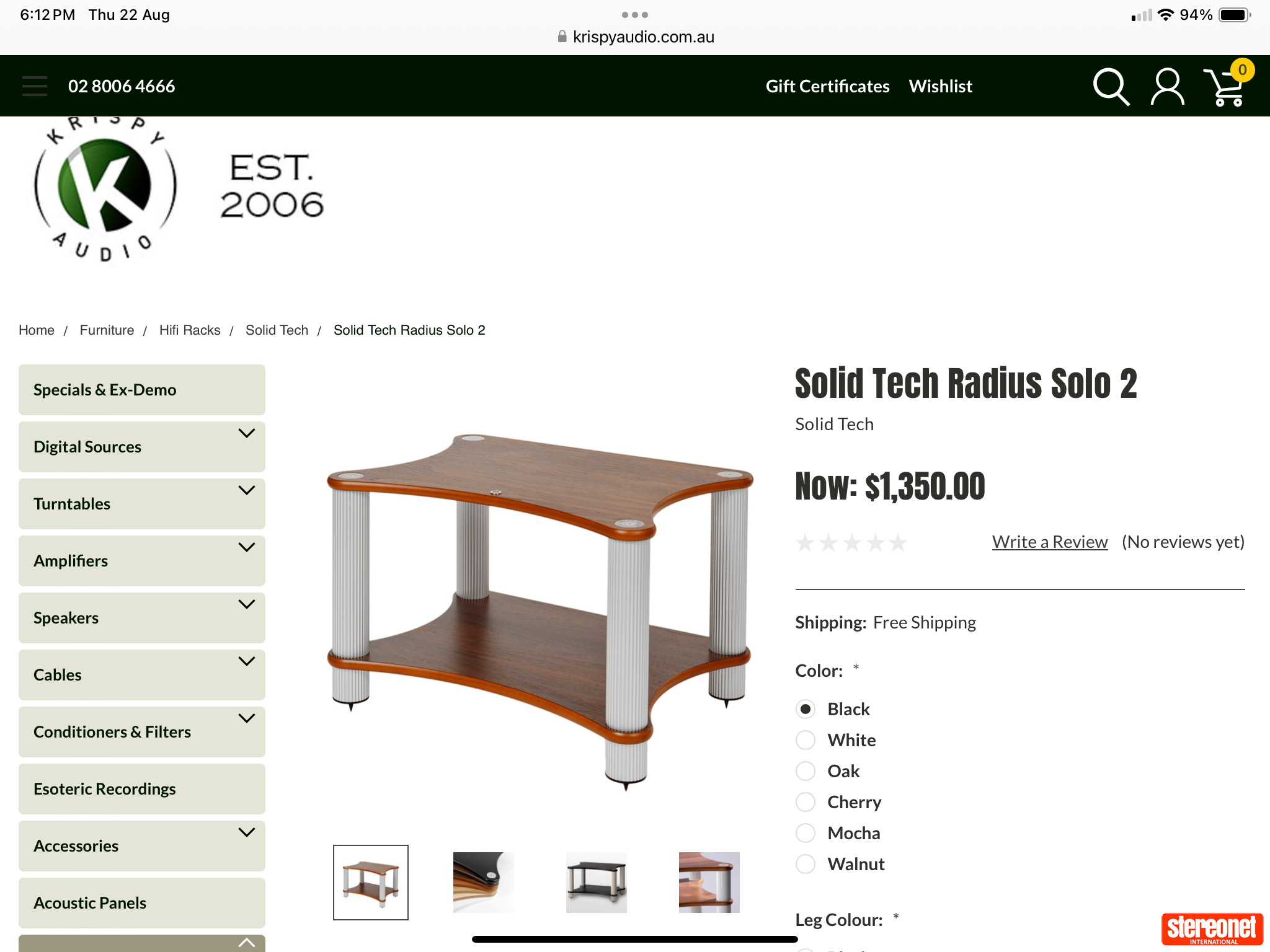 Solid Tech Radius Solo 2 - Oak finish. Rack |﻿ Racks & Cabinets