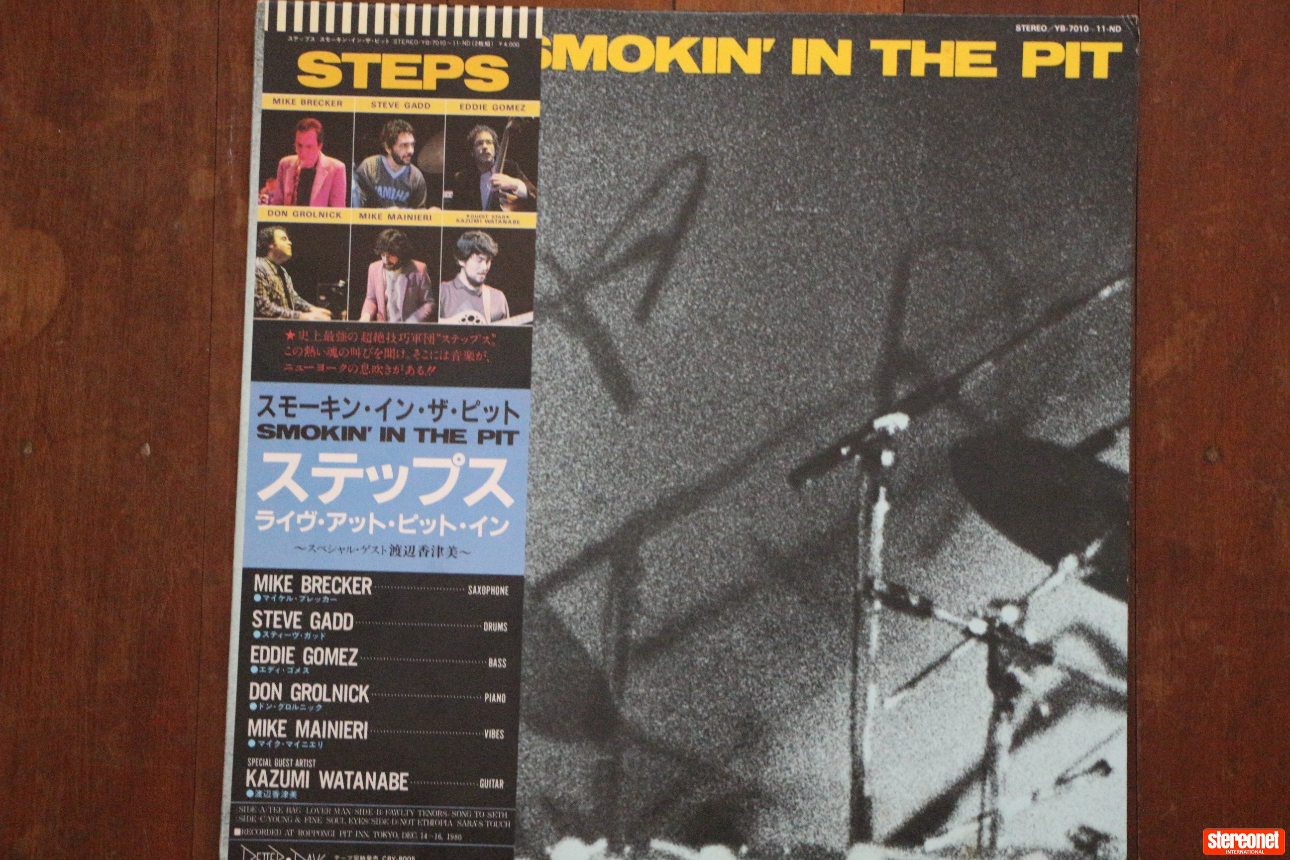 Steps-Smokin' In The Pit Vinyl Record (Double LP) |﻿ Vinyl Records