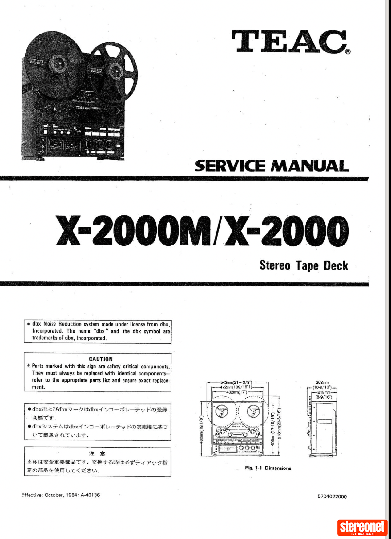 TEAC X2000M Reel to Reel - Cassette / Reel to Reel - StereoNET
