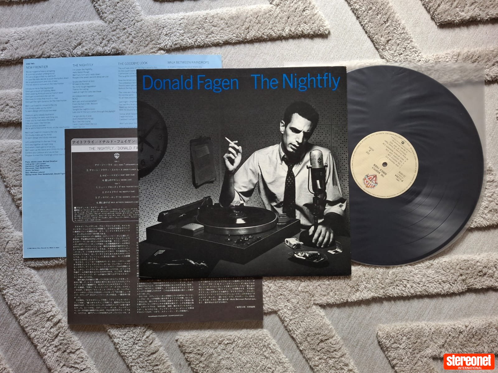 Donald Fagen - The Nightfly | Jap | Vinyl Record (LP) |﻿ Vinyl Records