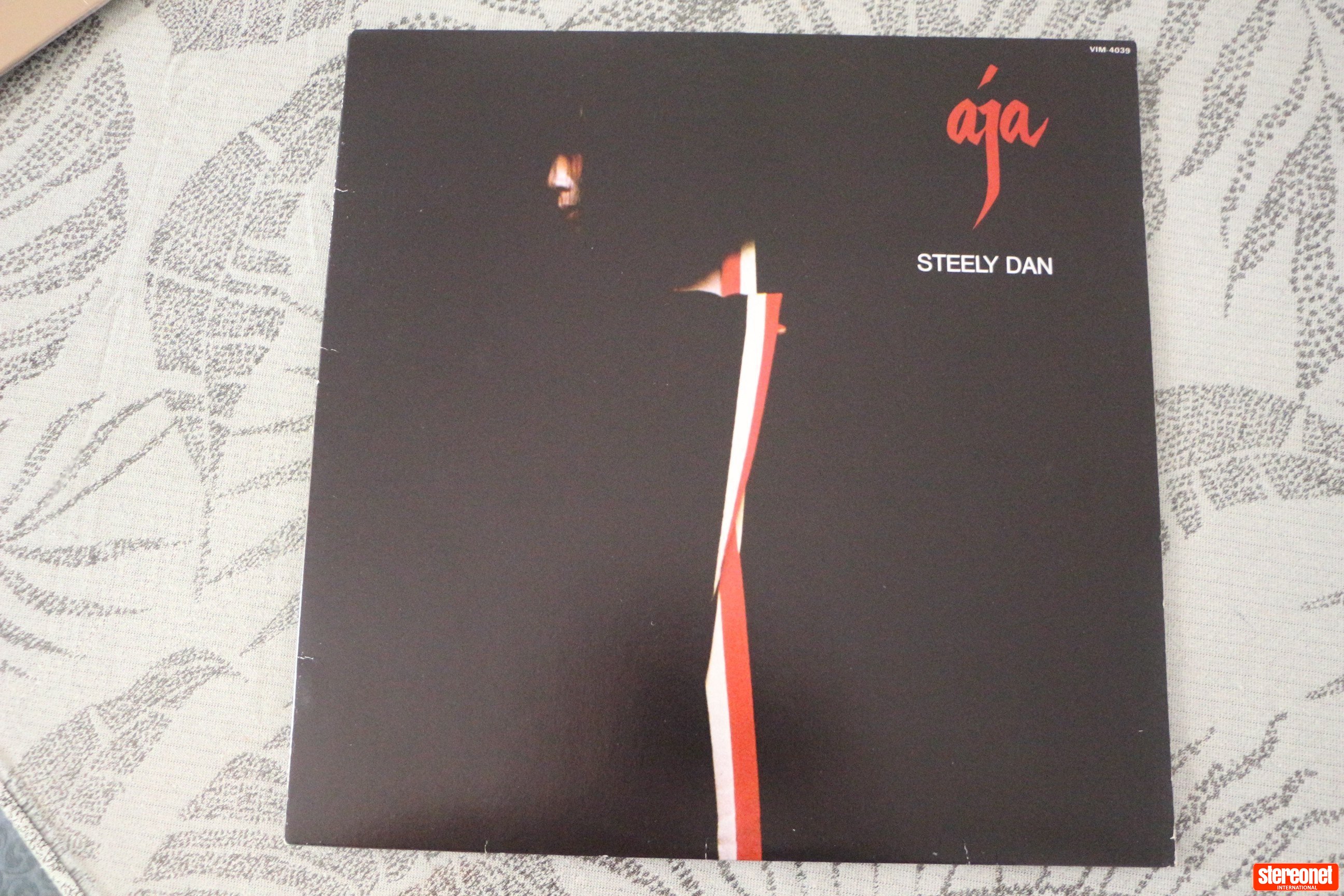 Steely Dan-Aja Japanese Vinyl Record (LP) |﻿ Vinyl Records
