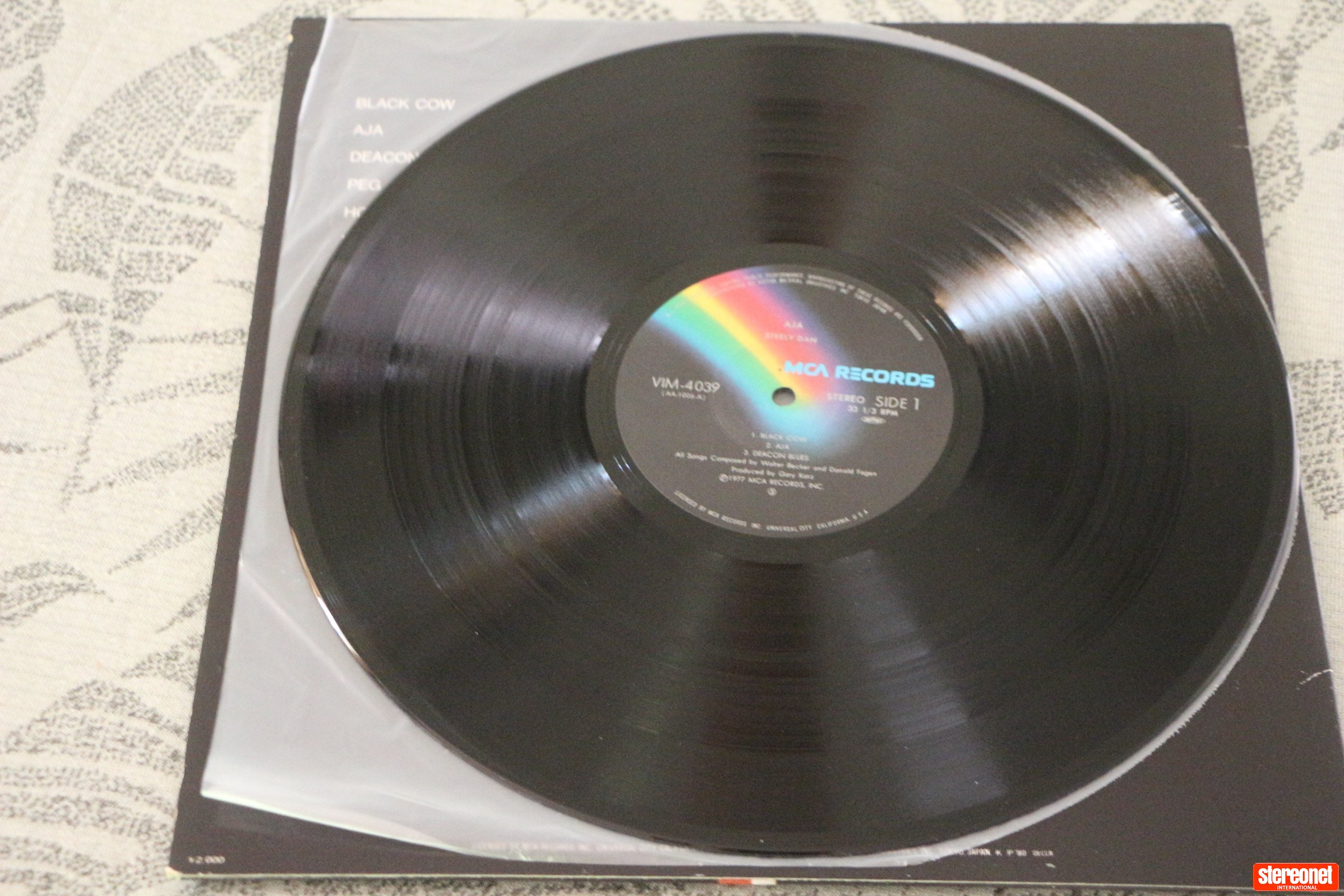 Steely Dan-Aja Japanese Vinyl Record (LP) |﻿ Vinyl Records