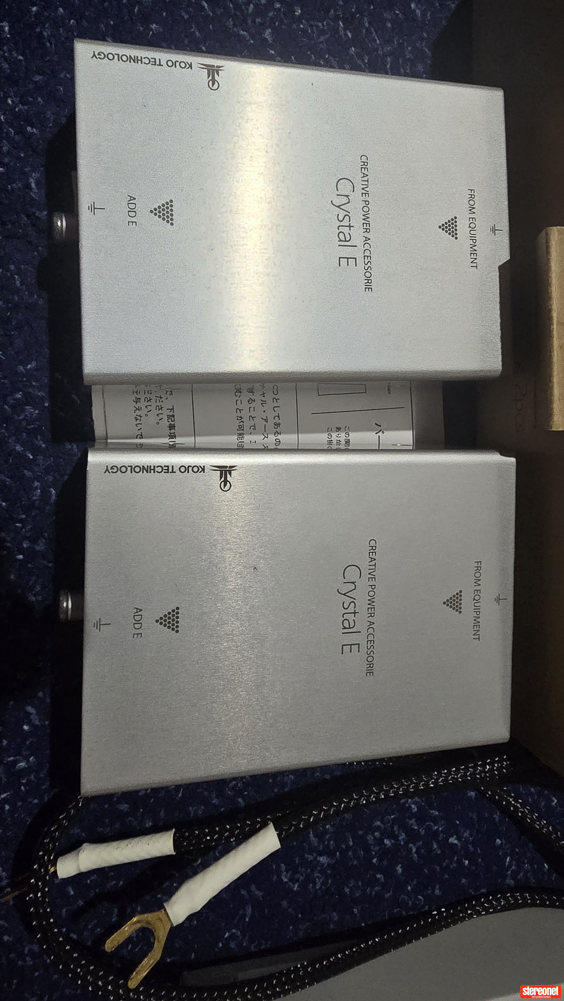 Kojo Technologies Crystal E Grounding Box - Tweaks / Tuning - StereoNET