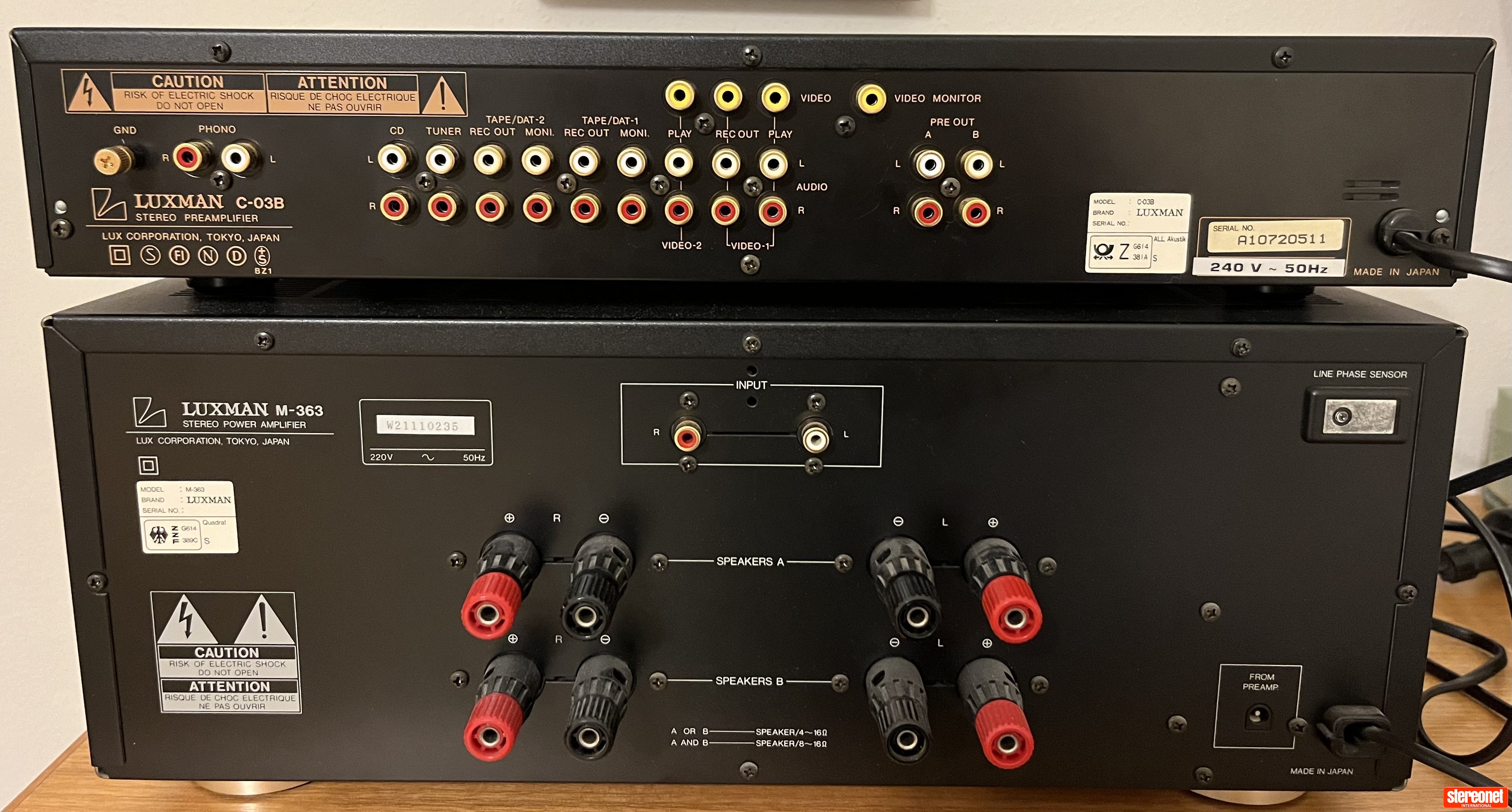 Luxman C363 Power Amplifier |﻿ Power Amplifiers