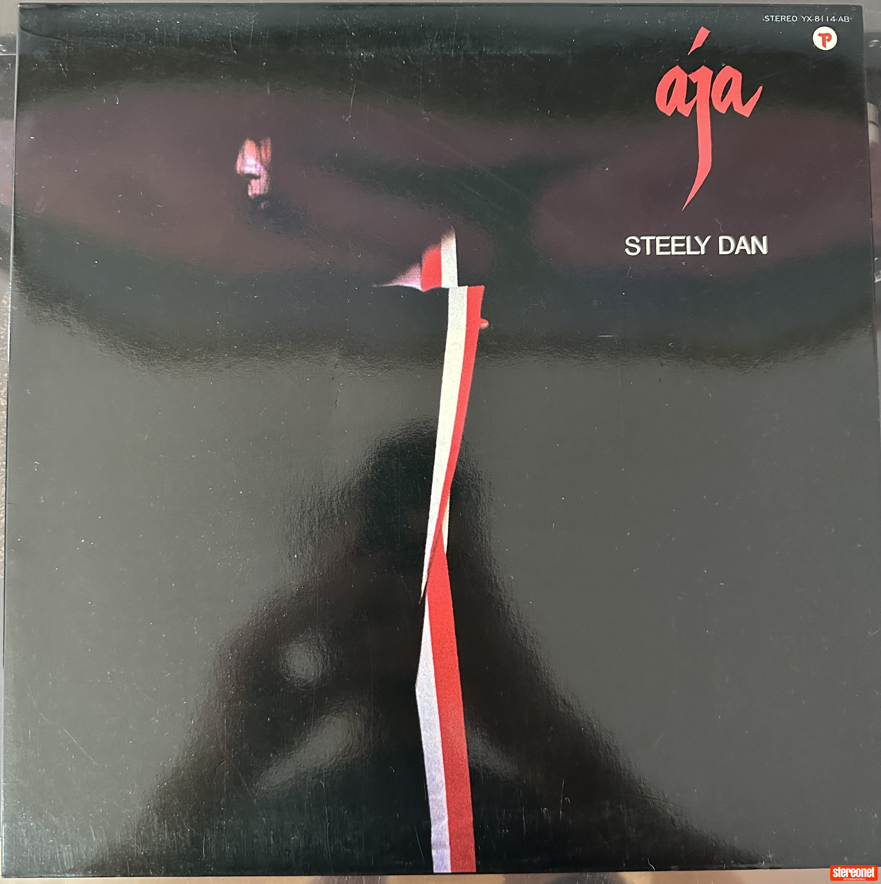 Steely Dan - Aja (original Japanese pressing) Vinyl Record (LP) - Vinyl Records - StereoNET
