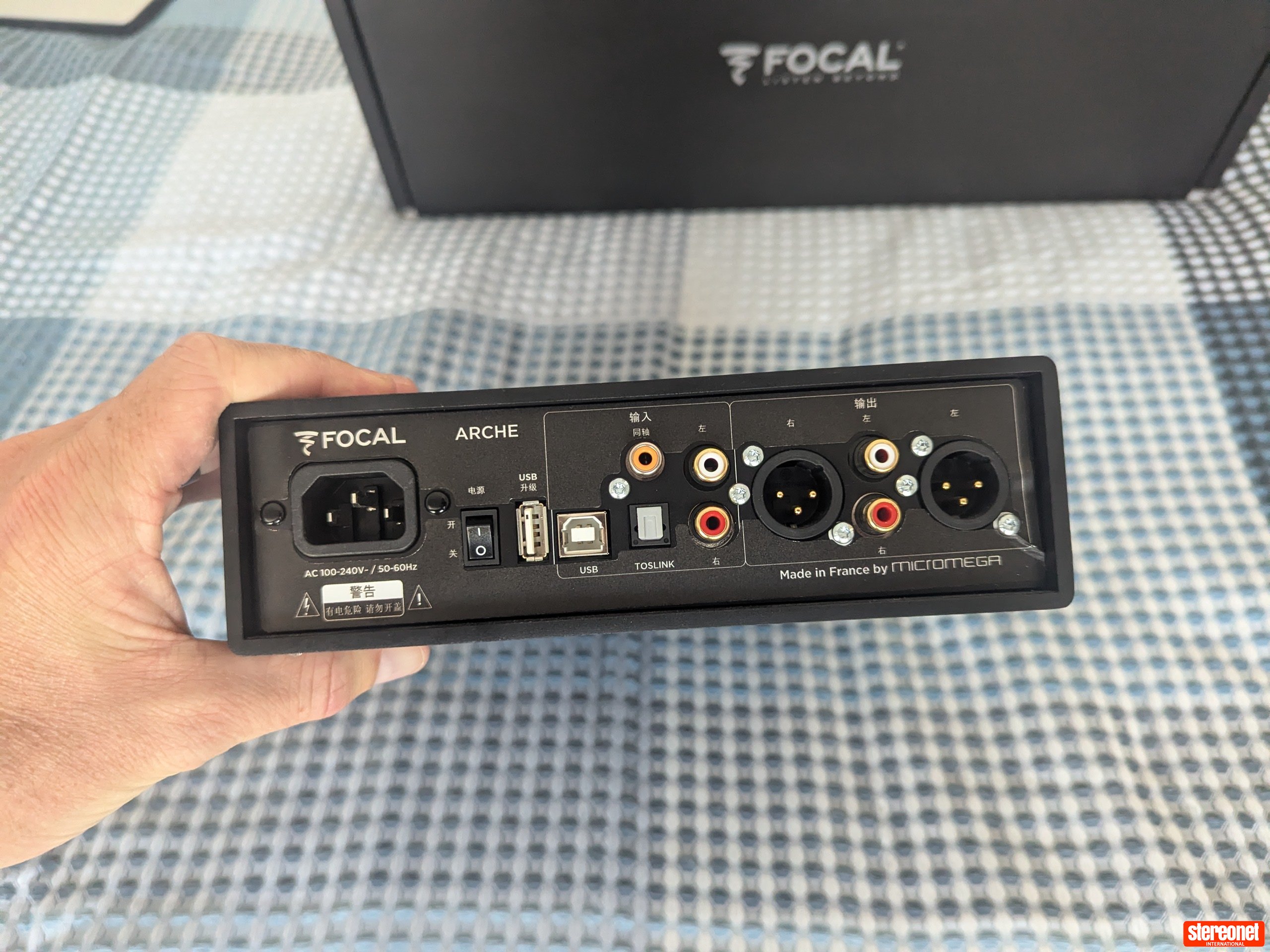 Focal Arche Headphone Amplifier (with DAC) - Headphone Amps & DACs ...