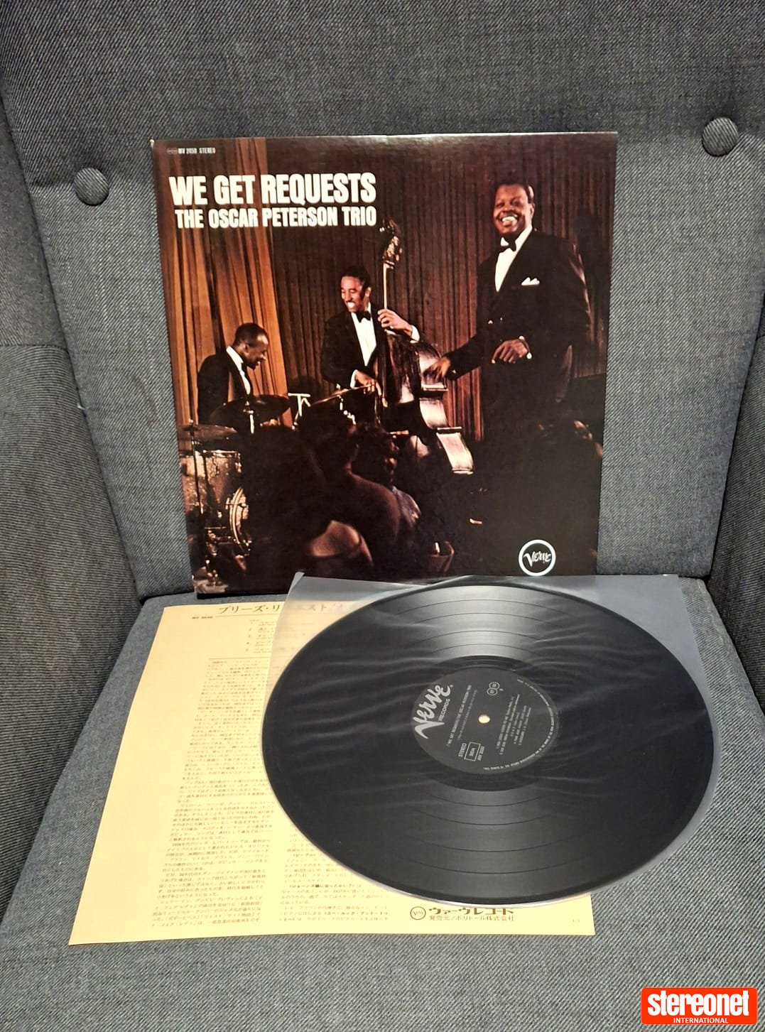 Oscar Peterson Trio – We Get Requests Vinyl Record (LP) |﻿ Vinyl Records