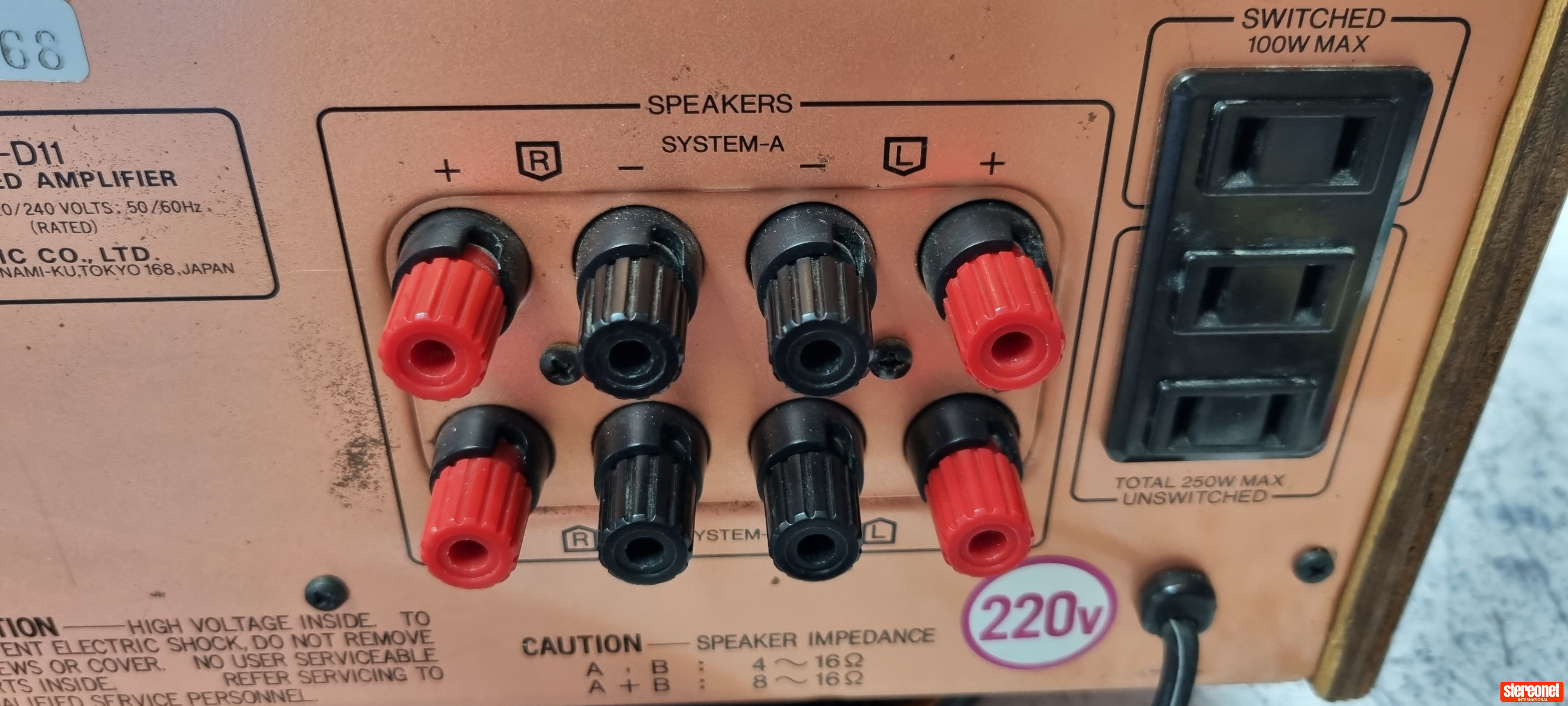 Sansui AU D11 Integrated Amplifier (Solid State) - Integrated ...