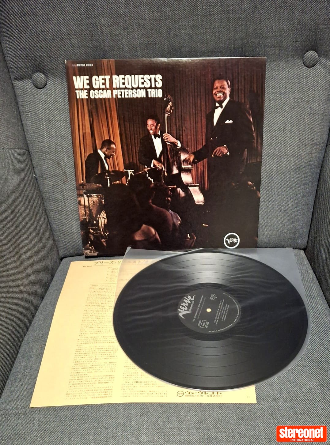 Oscar Peterson Trio – We Get Requests Vinyl Record (LP) - Vinyl Records - StereoNET
