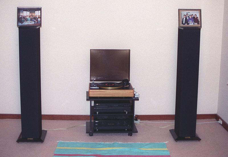 Audio Definition Owners & Discussion Thread - Speakers, Soundbars and ...