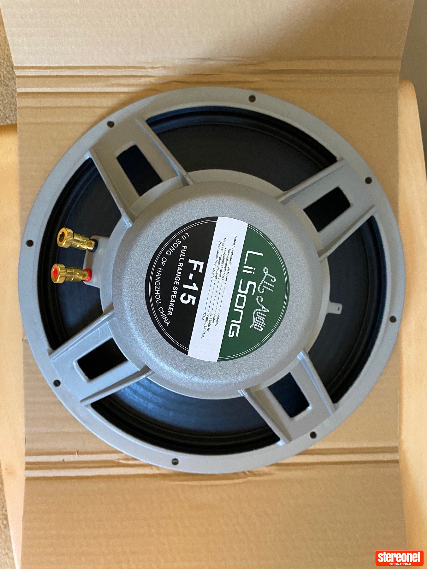 Lii Audio Lii Song F-15 Full Range Driver - Raw / Individual Drivers - StereoNET