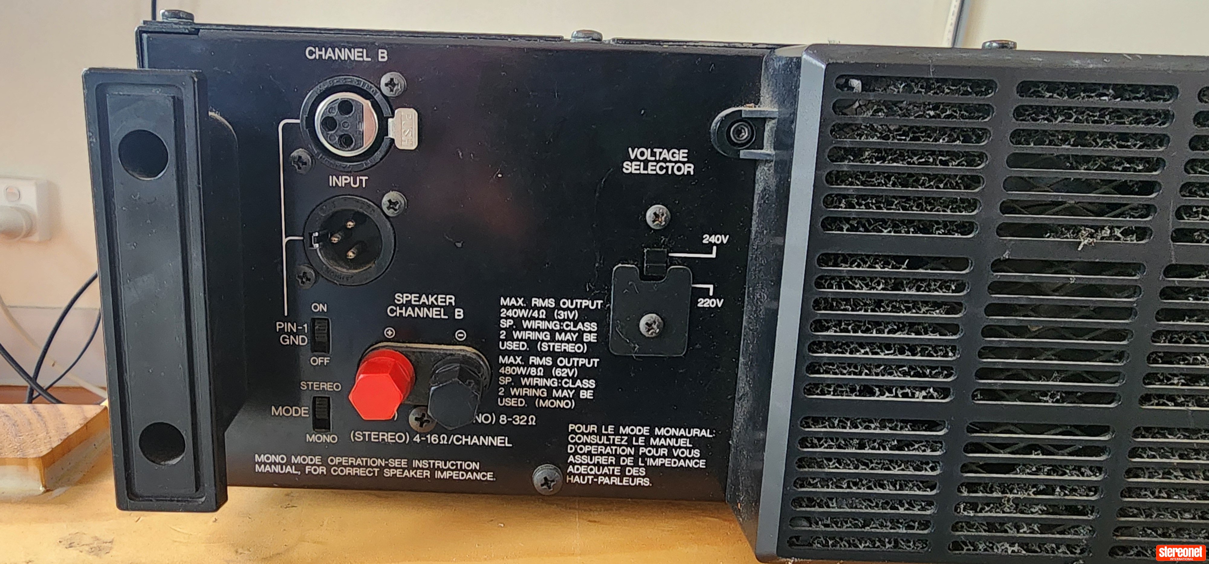 Yamaha PC1602 Power Amplifier - Power Amplifiers - StereoNET