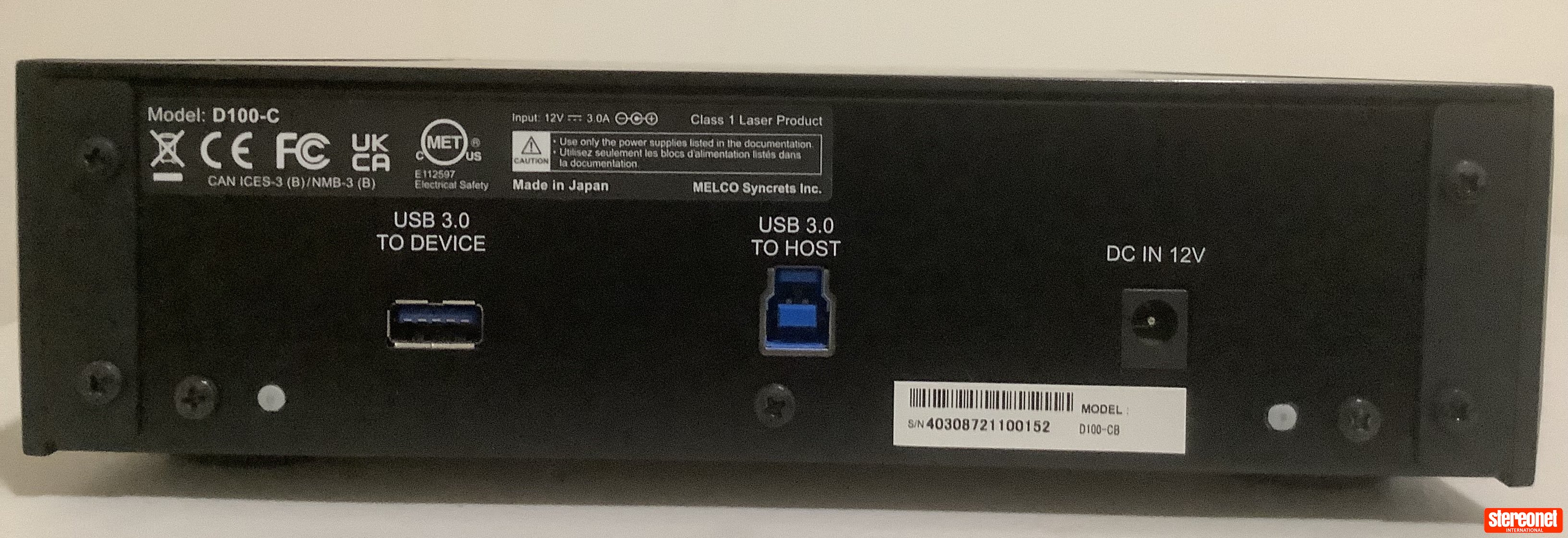 Melco D100 CD - CD/SACD Players & Transport - StereoNET