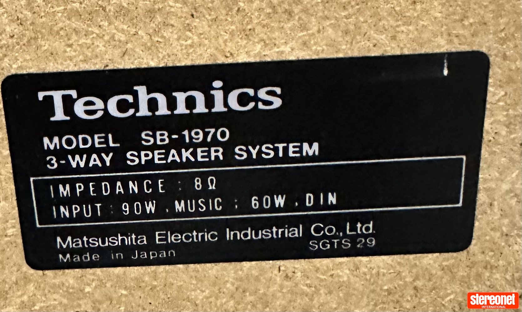Technics SB-1979 Floorstanding Loudspeakers - Floorstanders & Large ...