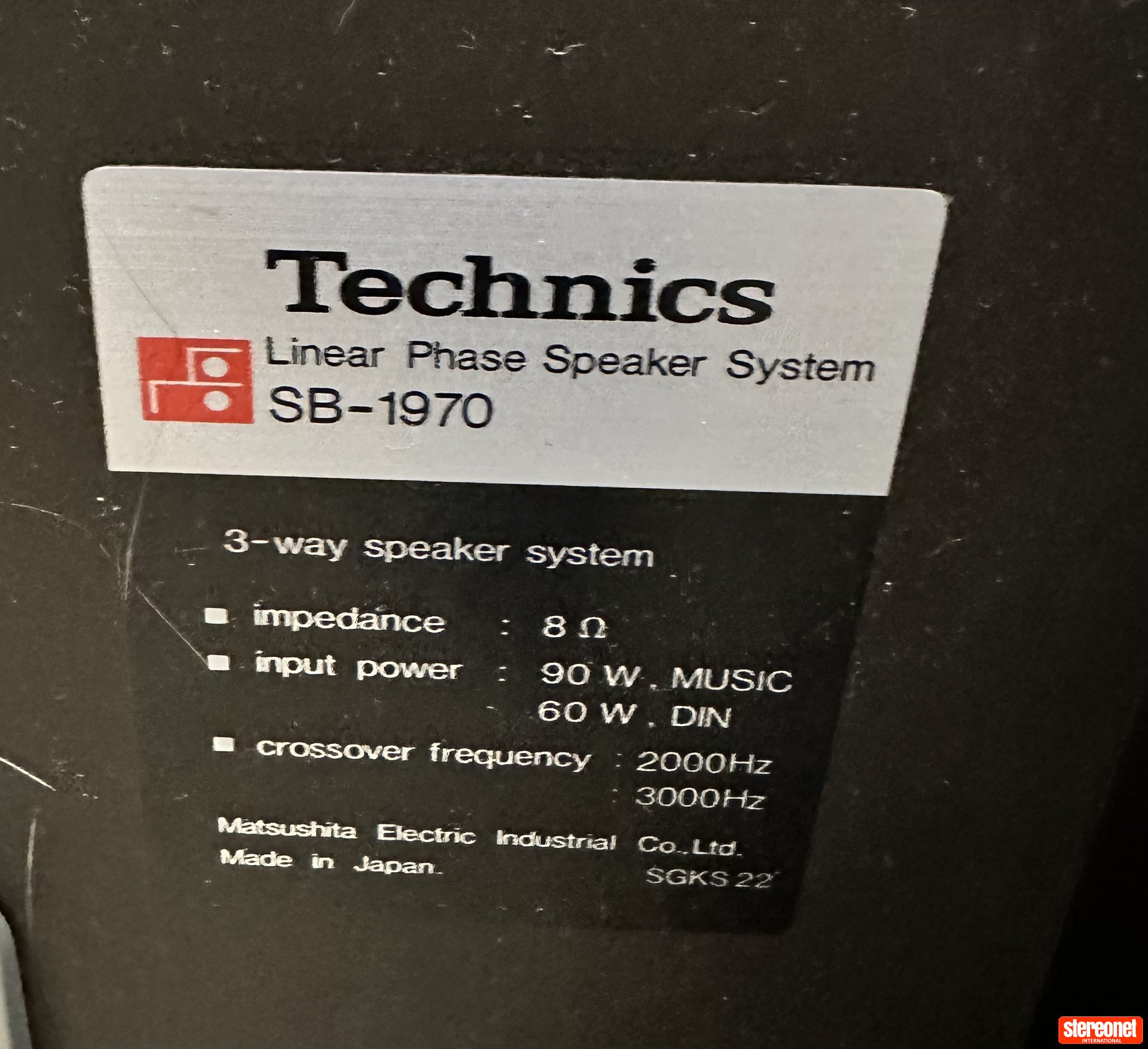 Technics SB-1979 Floorstanding Loudspeakers - Floorstanders & Large ...