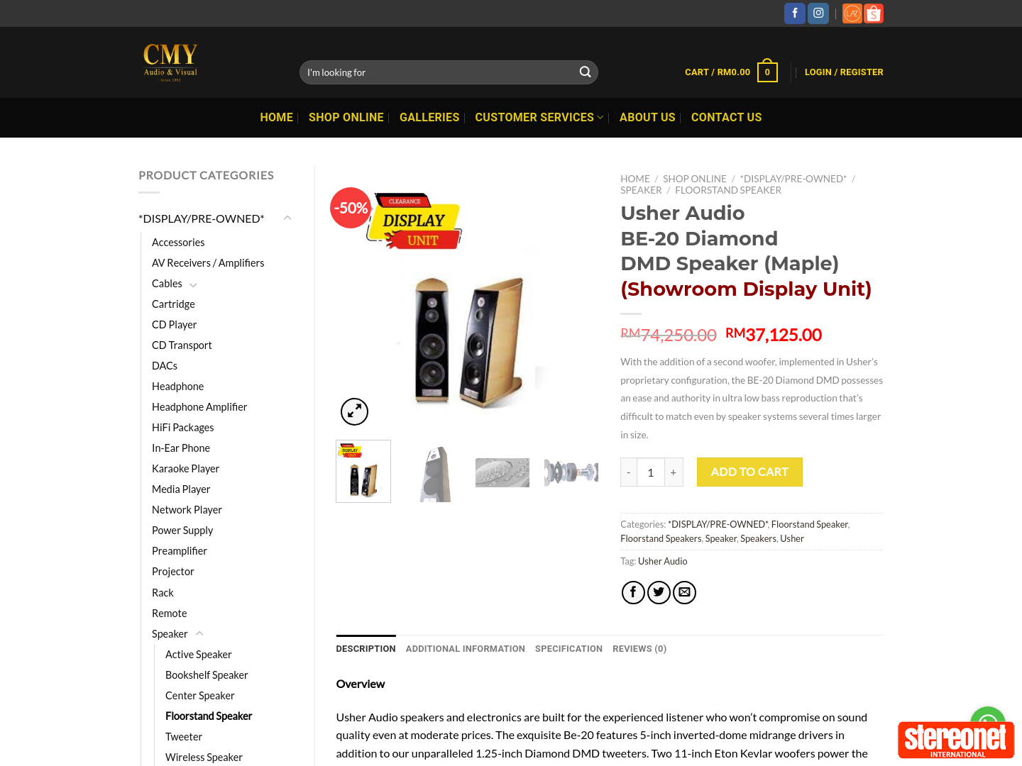 Usher Audio BE-20 Diamond DMD Speaker (Maple) (Showroom Display Unit ...