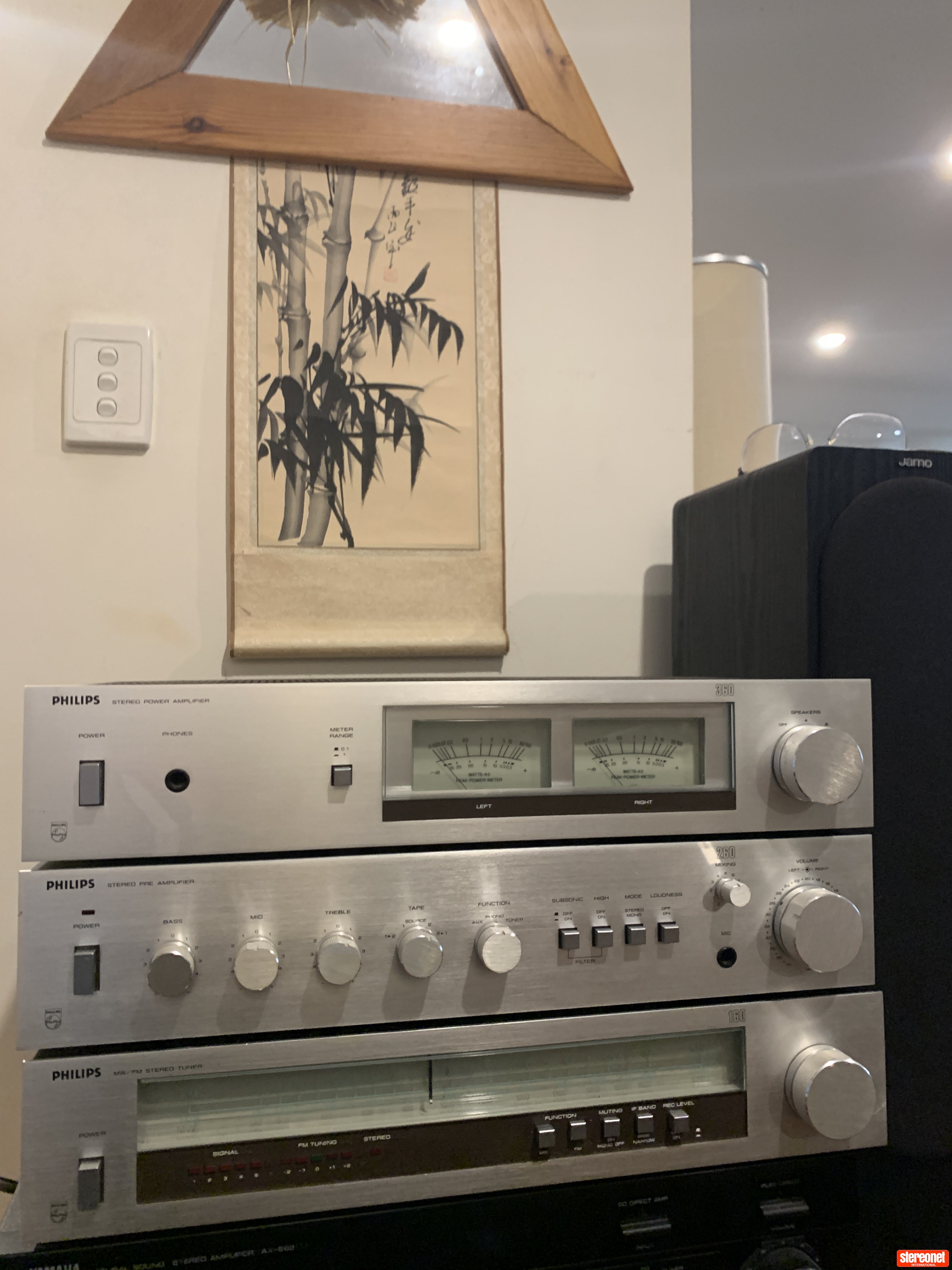 Philips AH360 Power Amplifier - Power Amplifiers - StereoNET